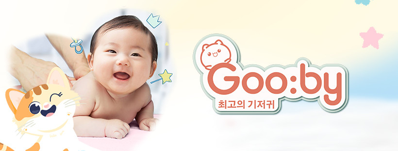 iBaby - Gooby Authorised Store - Shopee Mall Online | Shopee Việt Nam