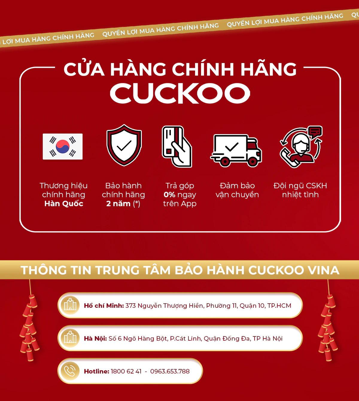CUCKOO Flagship Store - Shopee Mall Online | Shopee Việt Nam