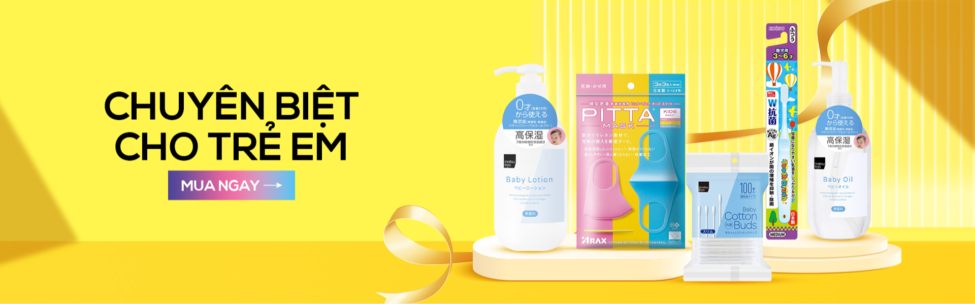 Matsukiyo Official - Shopee Mall Online | Shopee Việt Nam