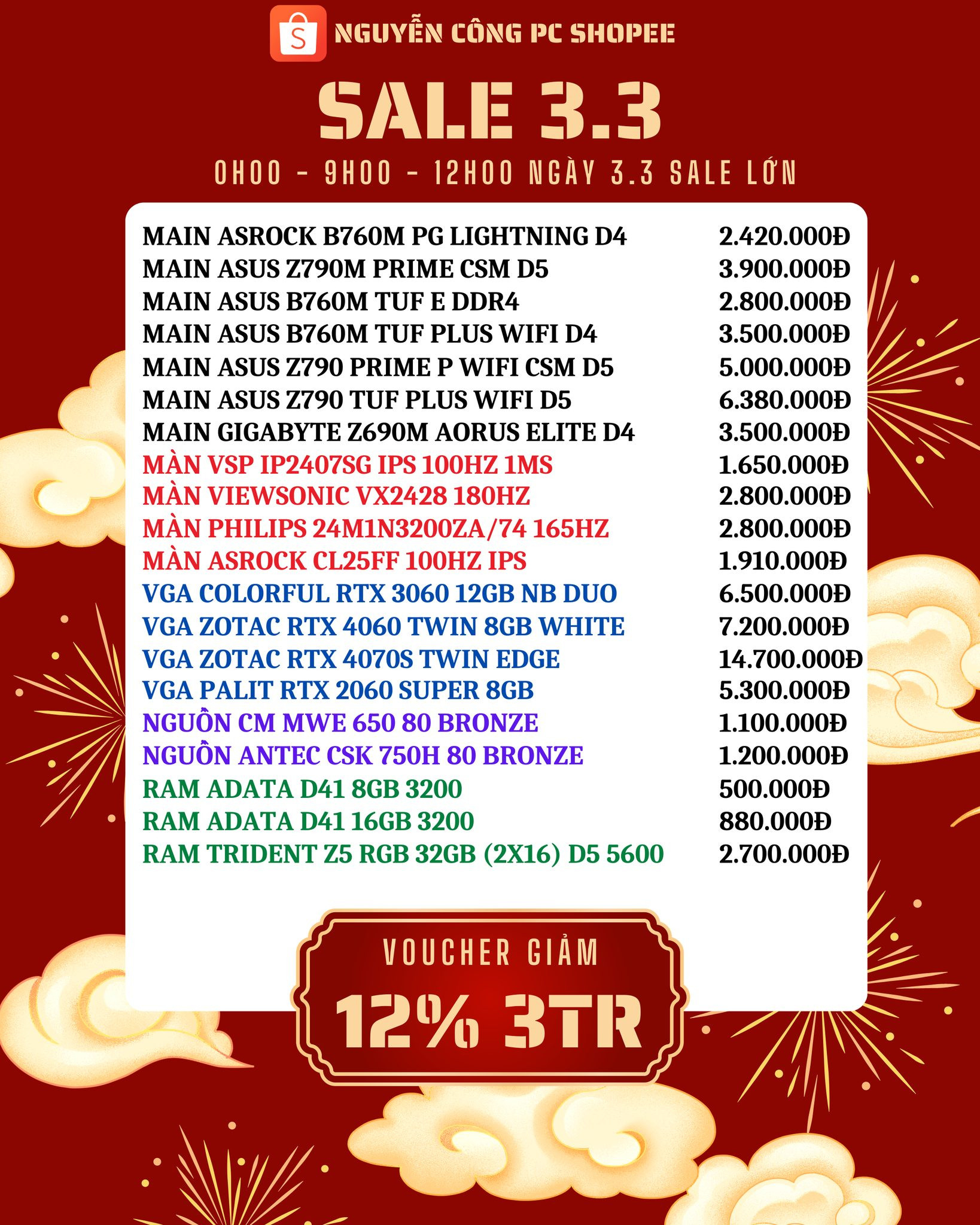 Nguyễn Công PC, Cửa hàng trực tuyến | Shopee Việt Nam