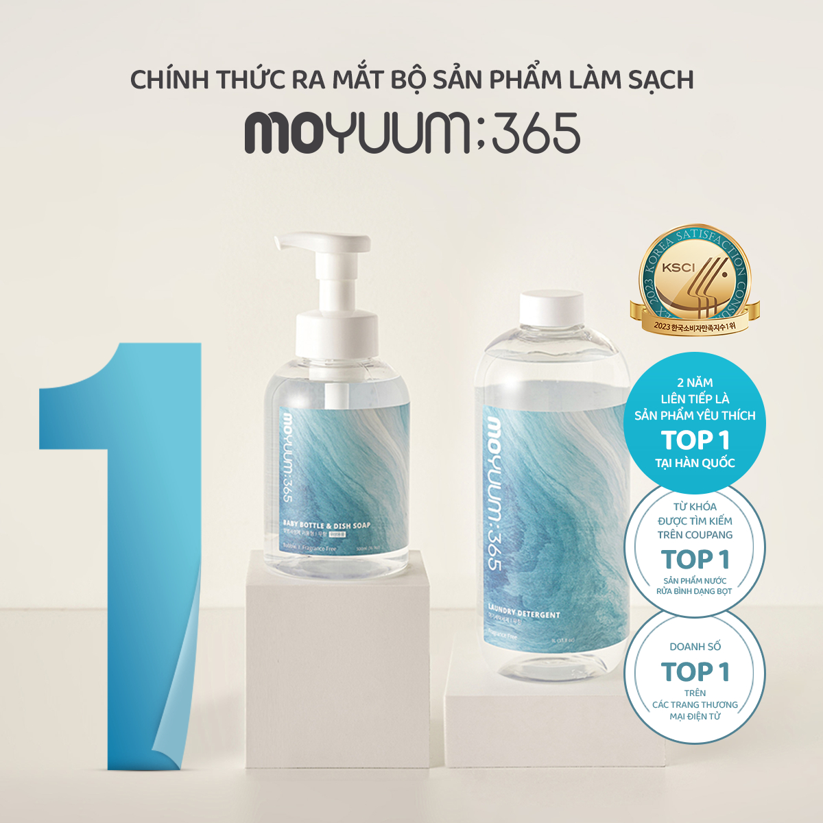 Moyuum Vietnam - Shopee Mall Online | Shopee Việt Nam