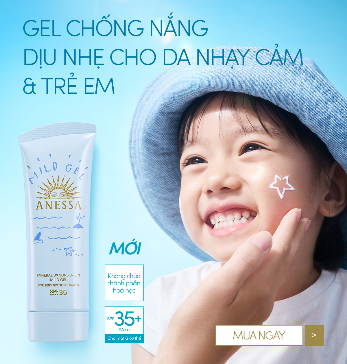 Anessa Official Store - Shopee Mall Online | Shopee Việt Nam