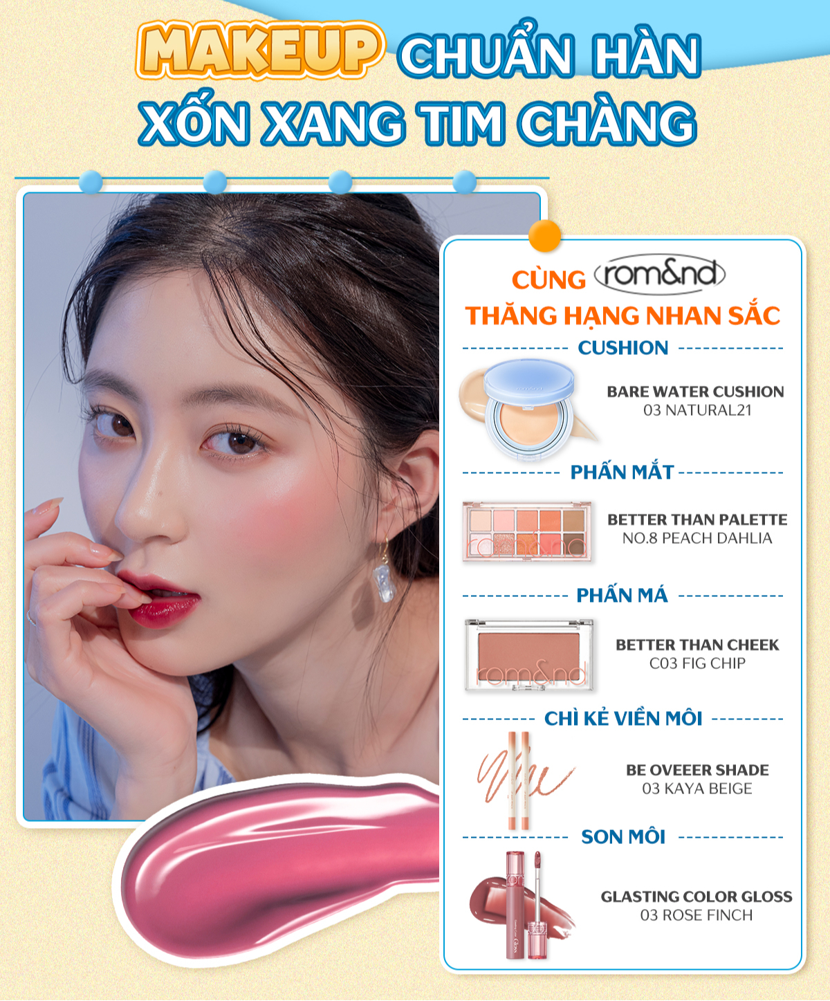 Romand_Official Store - Shopee Mall Online | Shopee Việt Nam