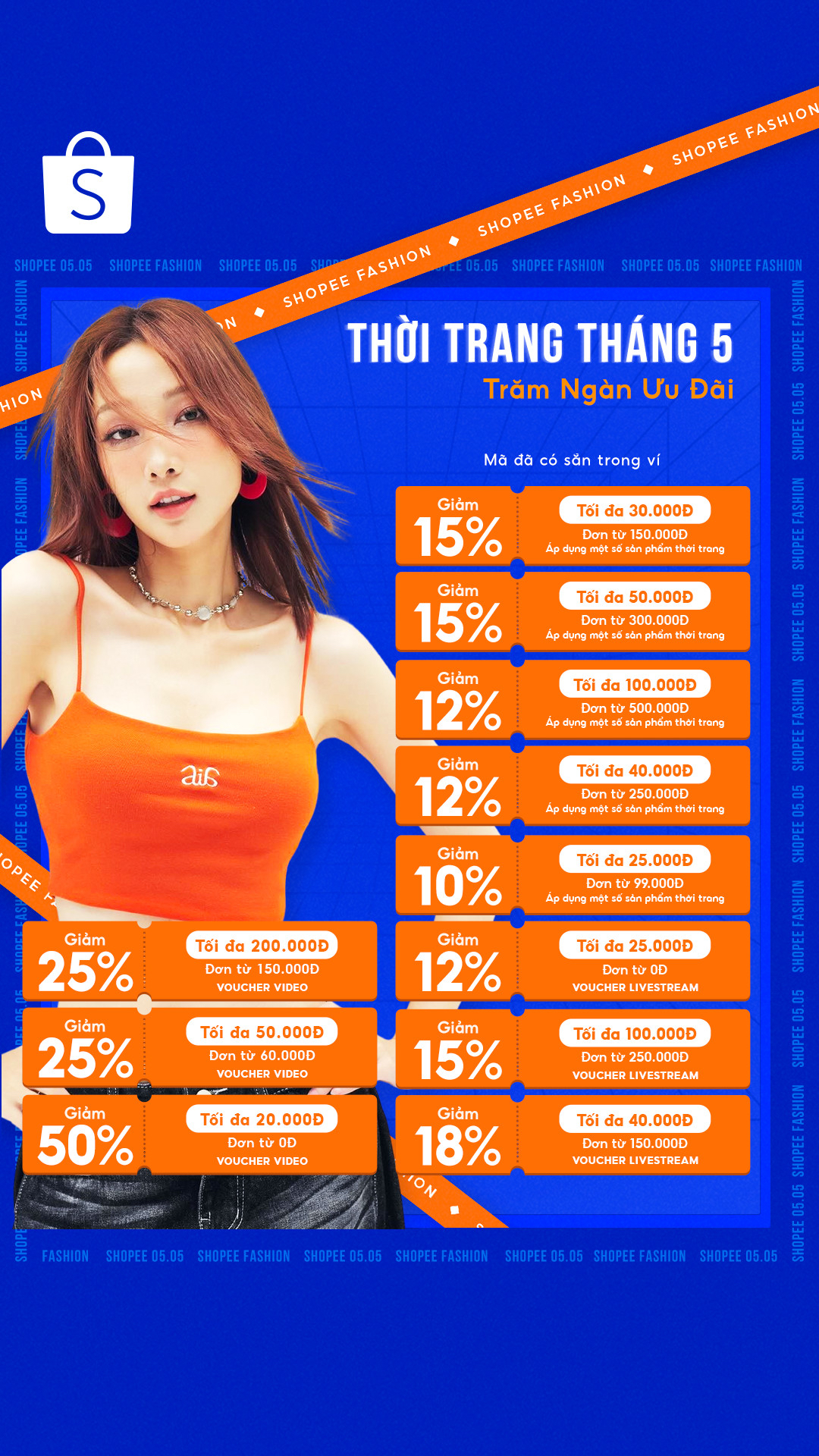 Secodee Official - Shopee Mall Online | Shopee Việt Nam