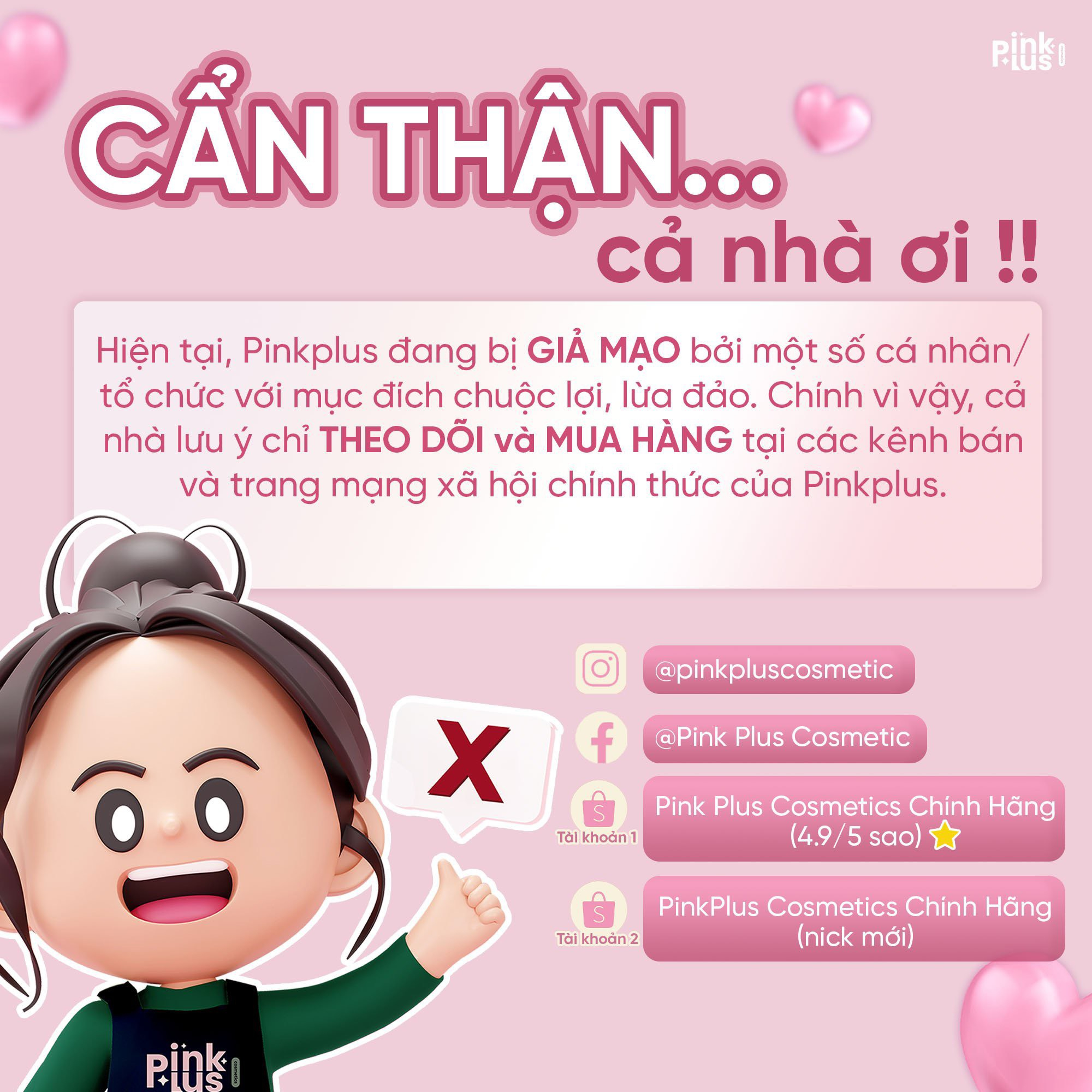 Pink Plus Cosmetic, Cửa hàng trực tuyến | Shopee Việt Nam