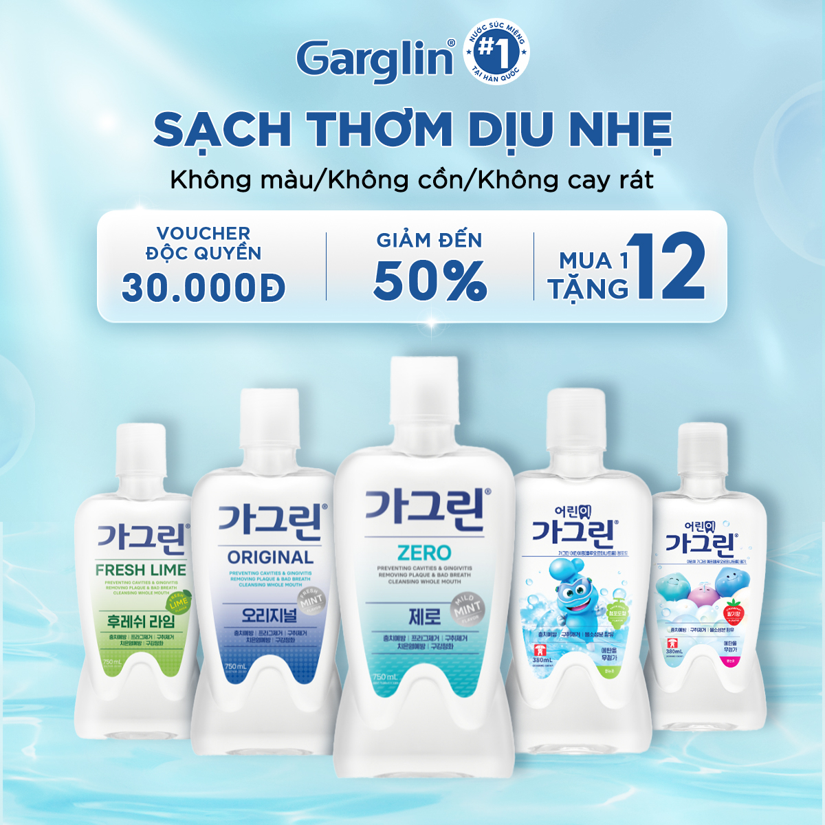Garglin Official Store - Shopee Mall Online | Shopee Việt Nam