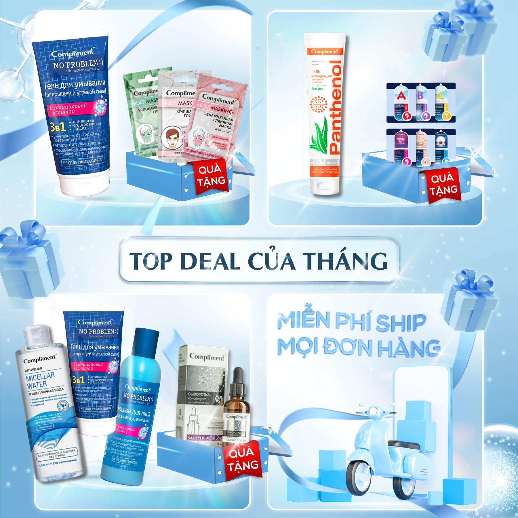 Compliment Việt Nam - Shopee Mall Online | Shopee Việt Nam