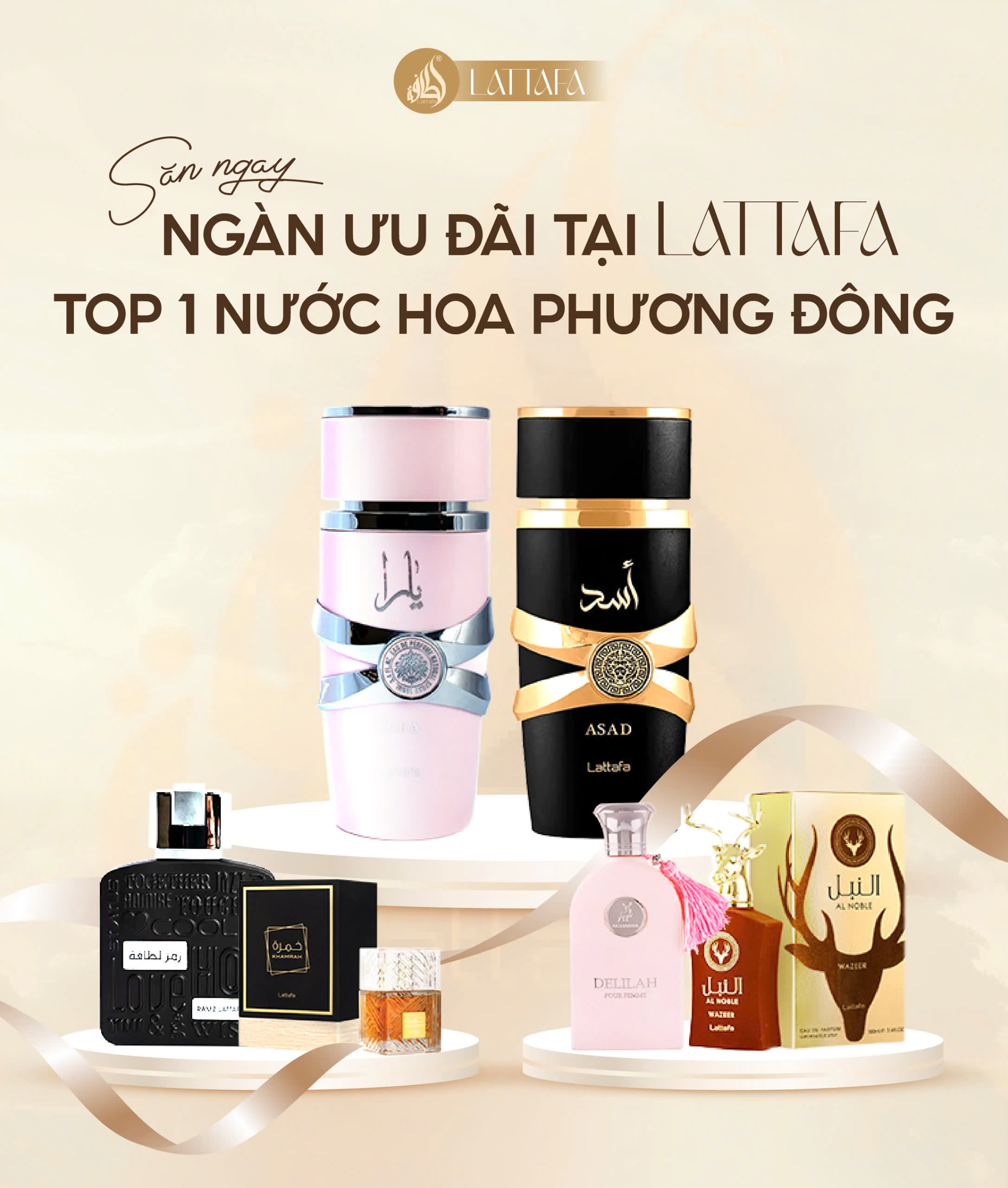 Lattafa Perfumes - Shopee Mall Online | Shopee Việt Nam