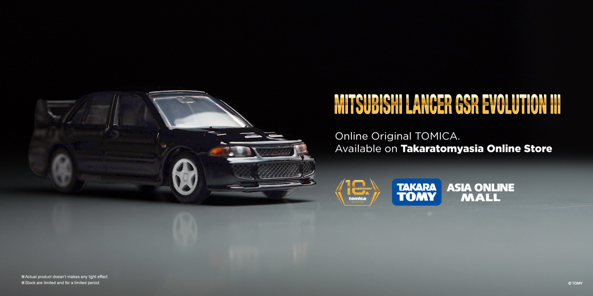 TAKARATOMY VIỆT NAM - Shopee Mall Online | Shopee Việt Nam