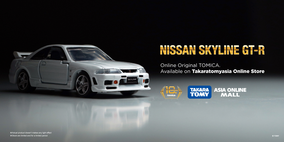 TAKARATOMY VIỆT NAM - Shopee Mall Online | Shopee Việt Nam