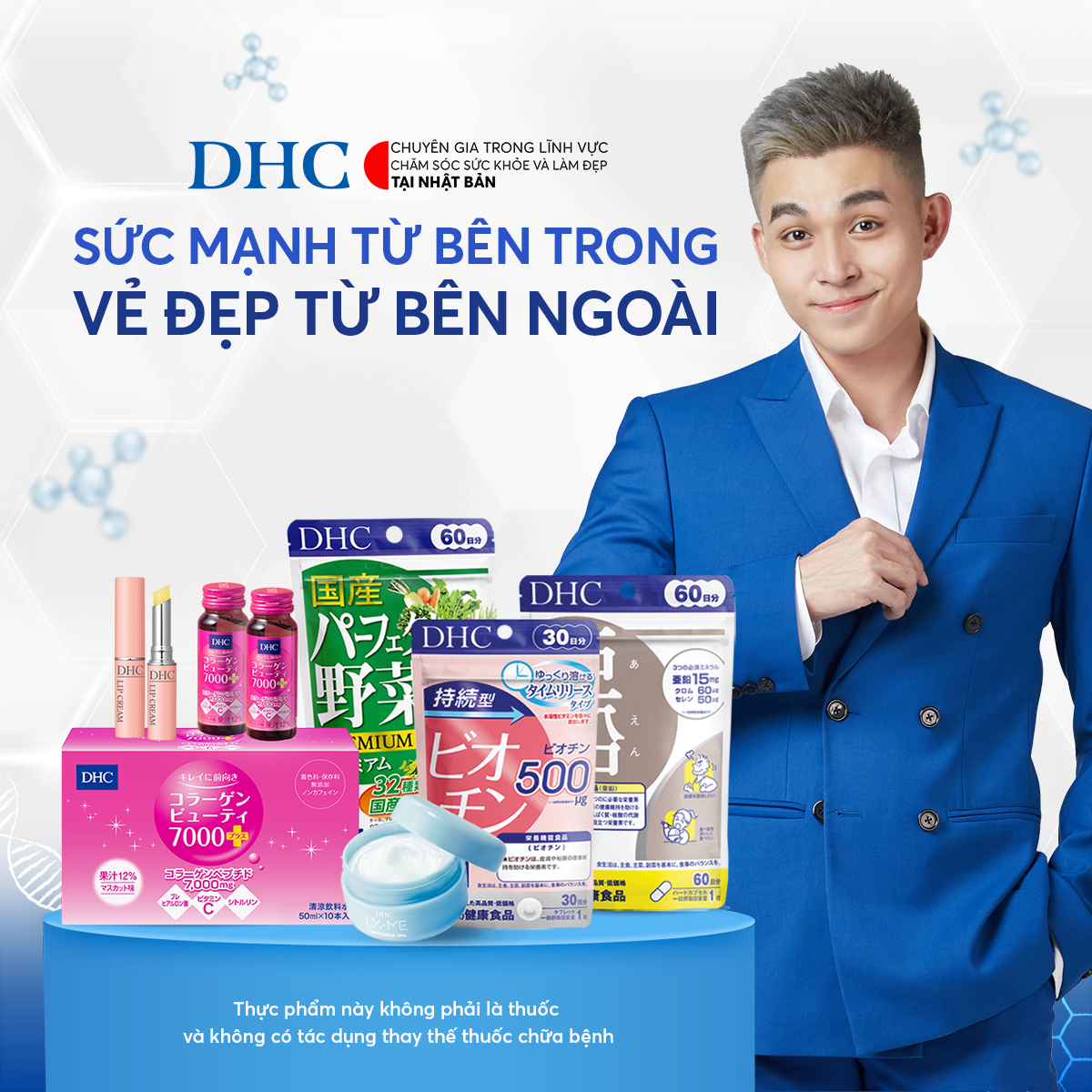 DHC Vietnam Official - Shopee Mall Online | Shopee Việt Nam