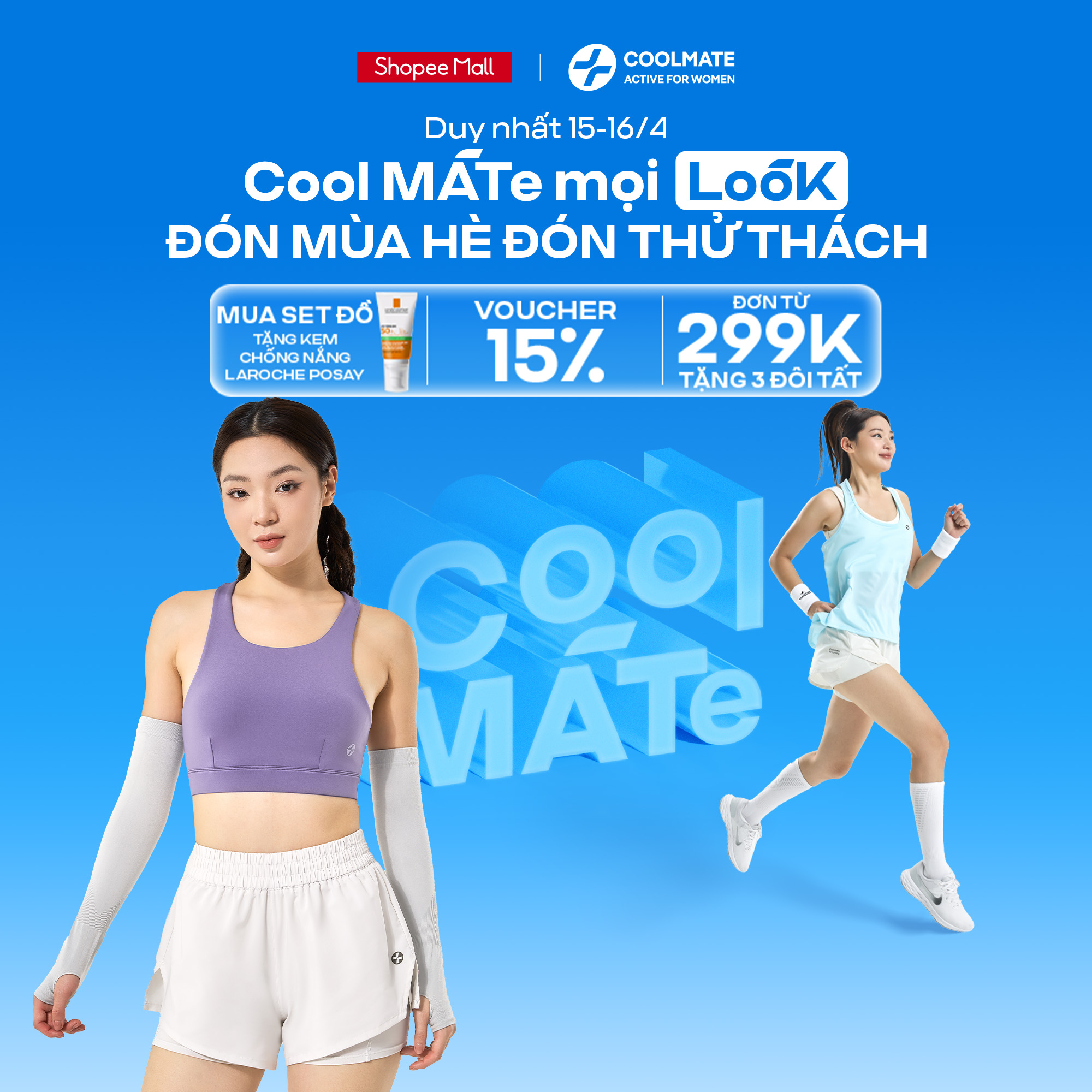 Coolmate Active For Women - Shopee Mall Online | Shopee Việt Nam