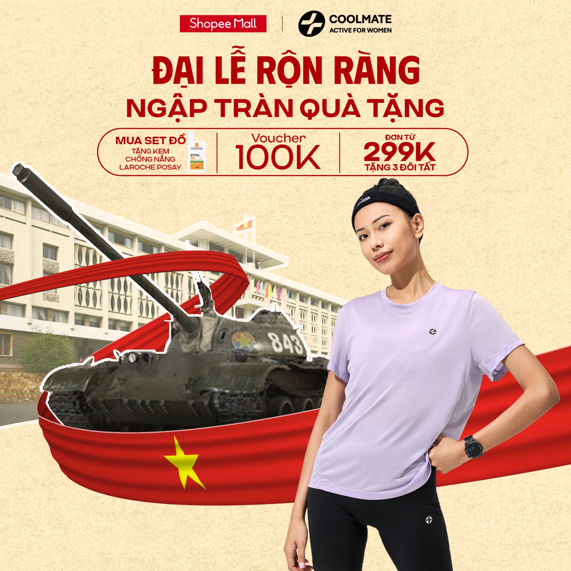 Coolmate Active For Women - Shopee Mall Online | Shopee Việt Nam