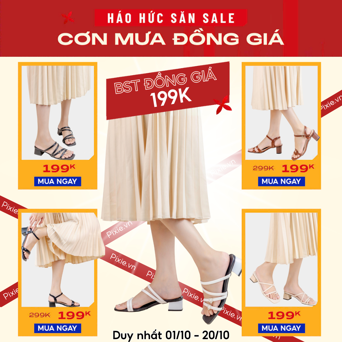 Pixie Vietnam - Shopee Mall Online | Shopee Việt Nam