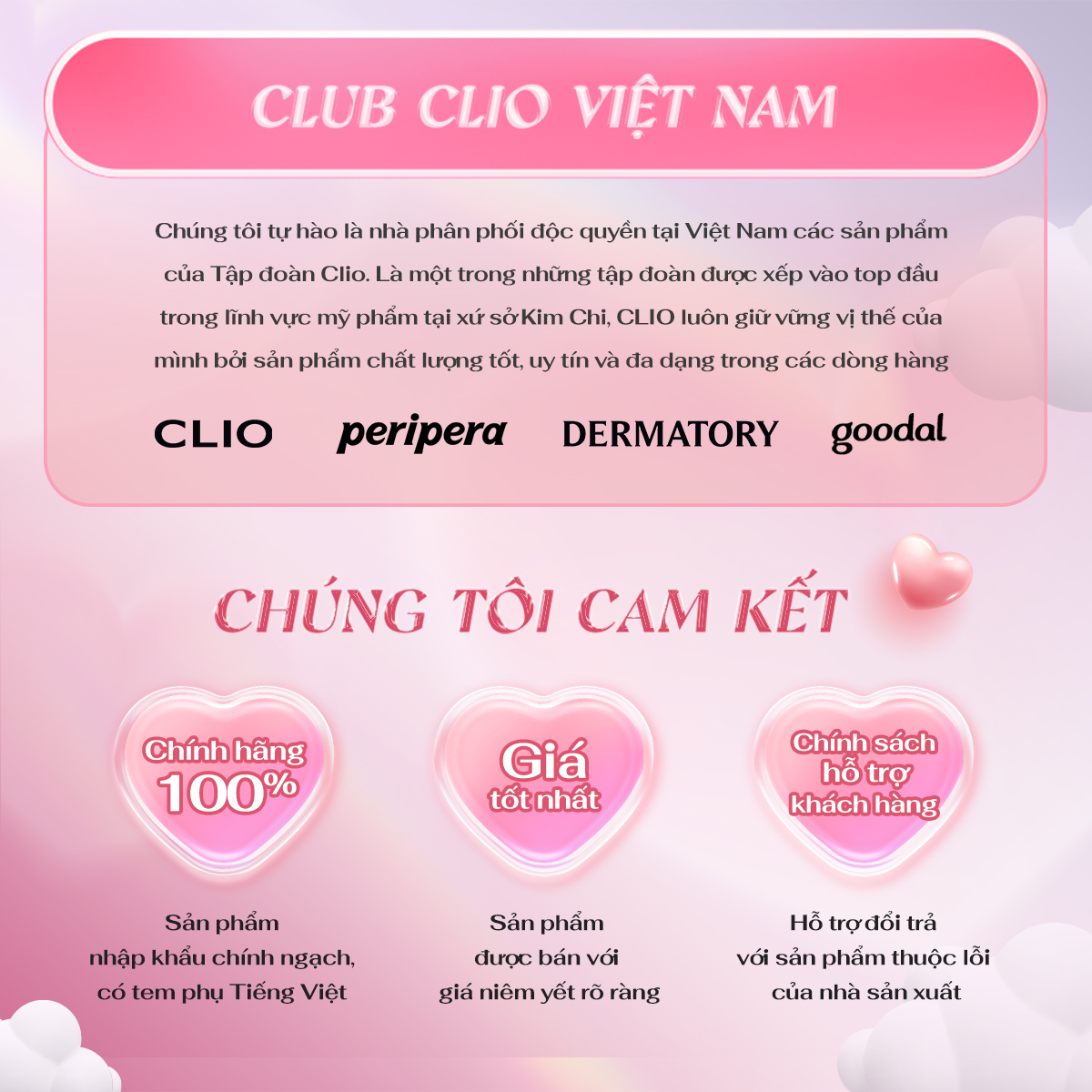 CLUB CLIO VIETNAM - Shopee Mall Online | Shopee Việt Nam