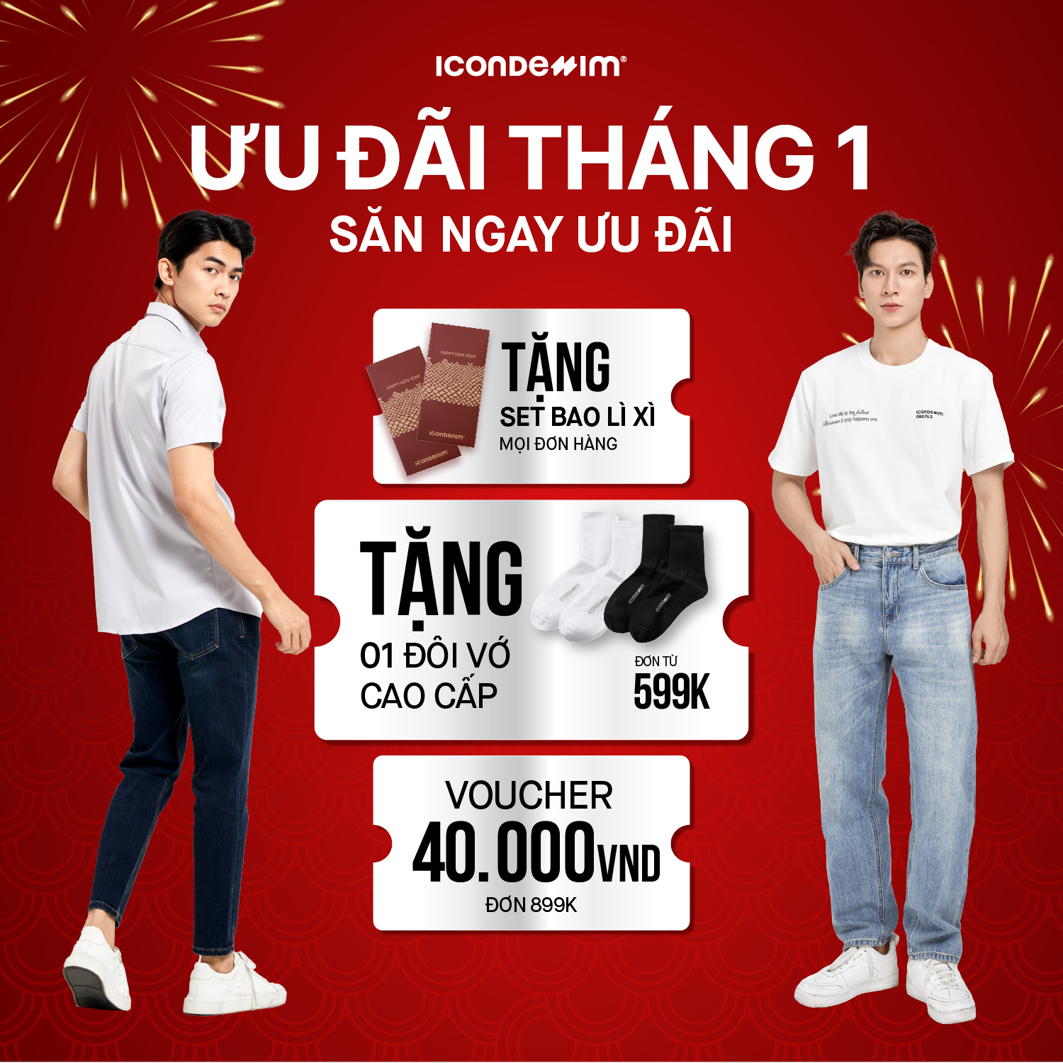 ICON DENIM - Shopee Mall Online | Shopee Việt Nam