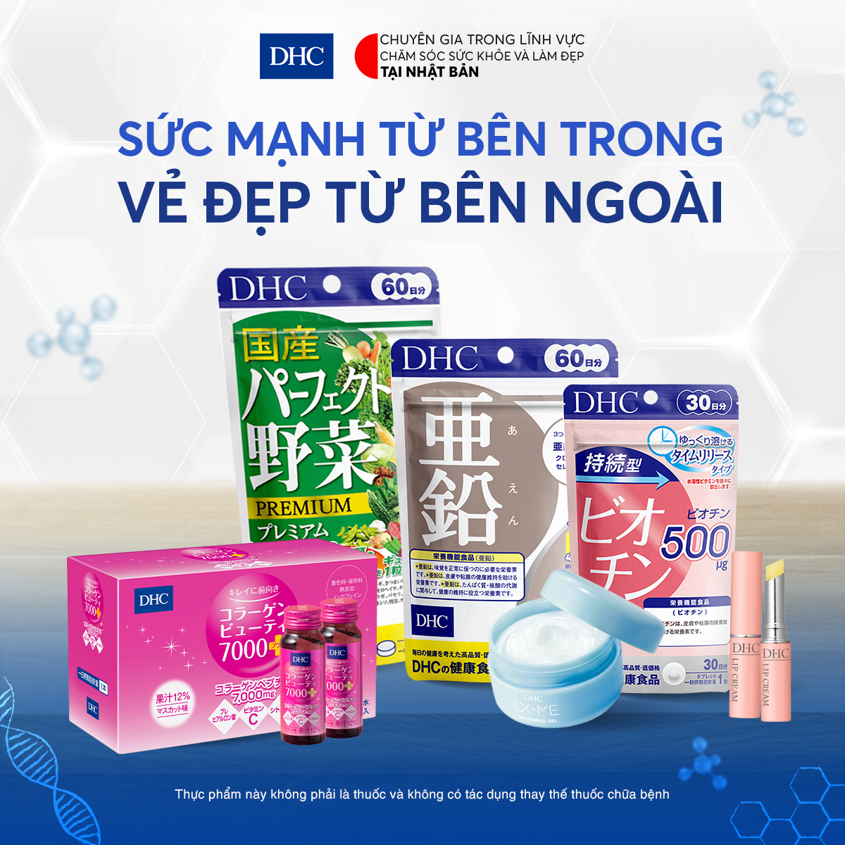 DHC Vietnam Official - Shopee Mall Online | Shopee Việt Nam