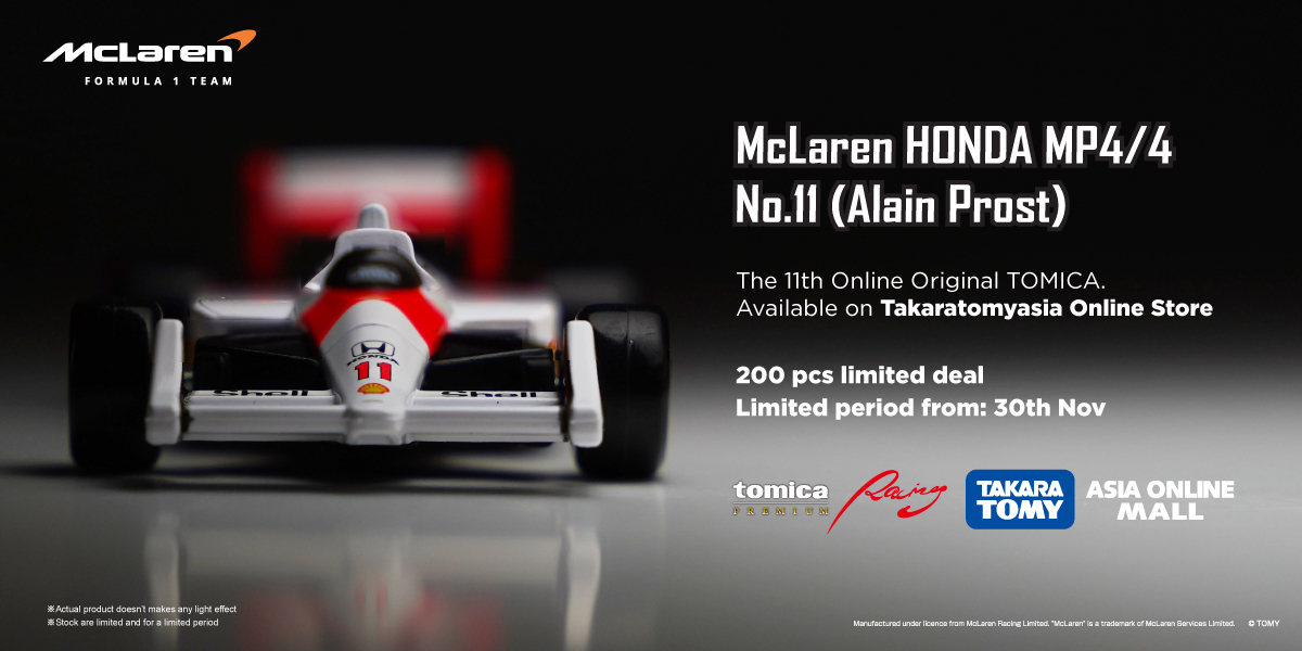 TAKARATOMY VIỆT NAM - Shopee Mall Online | Shopee Việt Nam