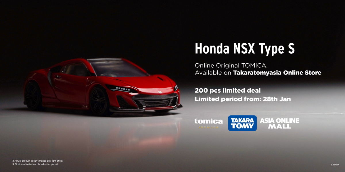 TAKARATOMY VIỆT NAM - Shopee Mall Online | Shopee Việt Nam