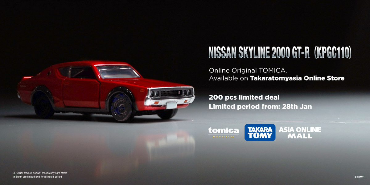 TAKARATOMY VIỆT NAM - Shopee Mall Online | Shopee Việt Nam