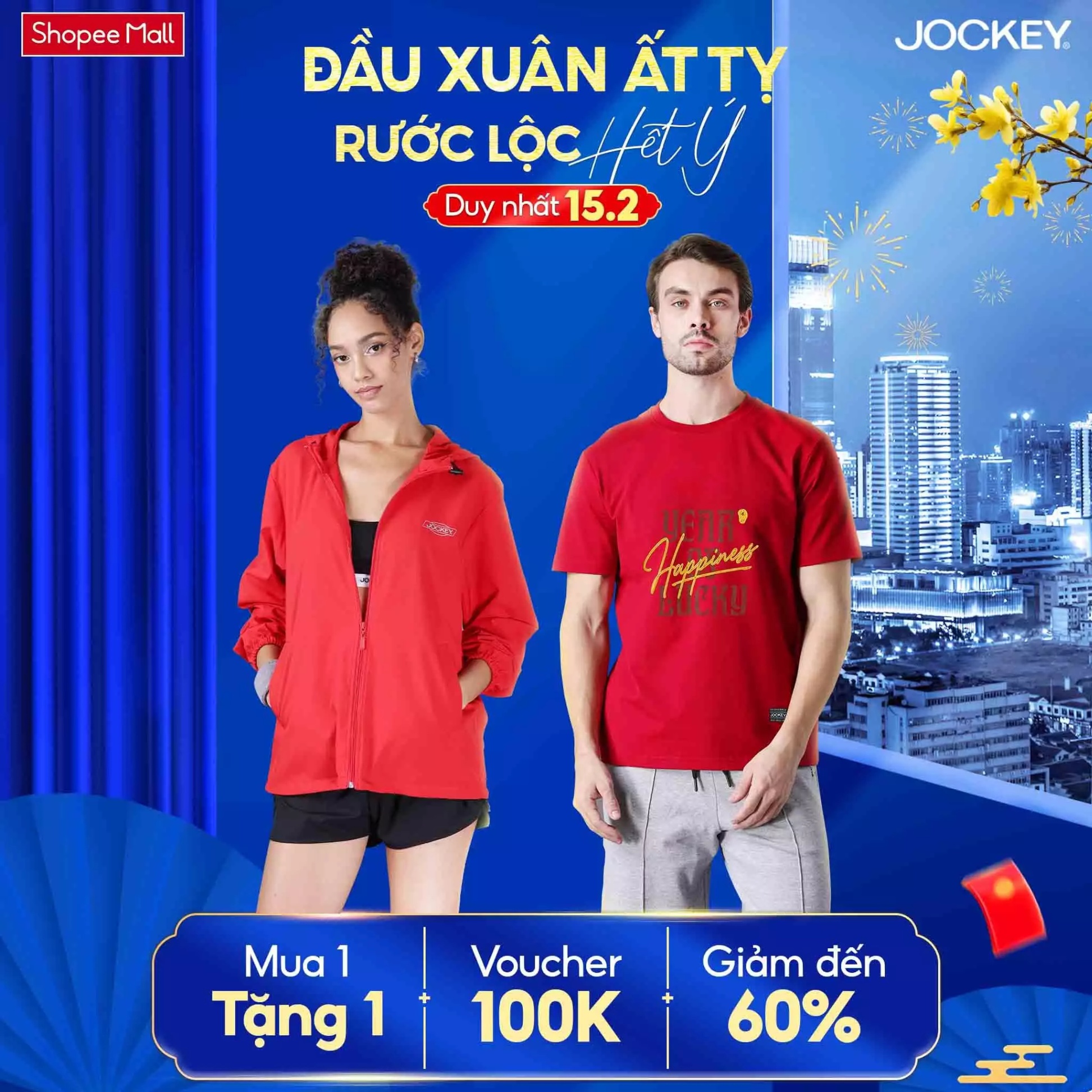 Jockey Official Store - Shopee Mall Online | Shopee Việt Nam