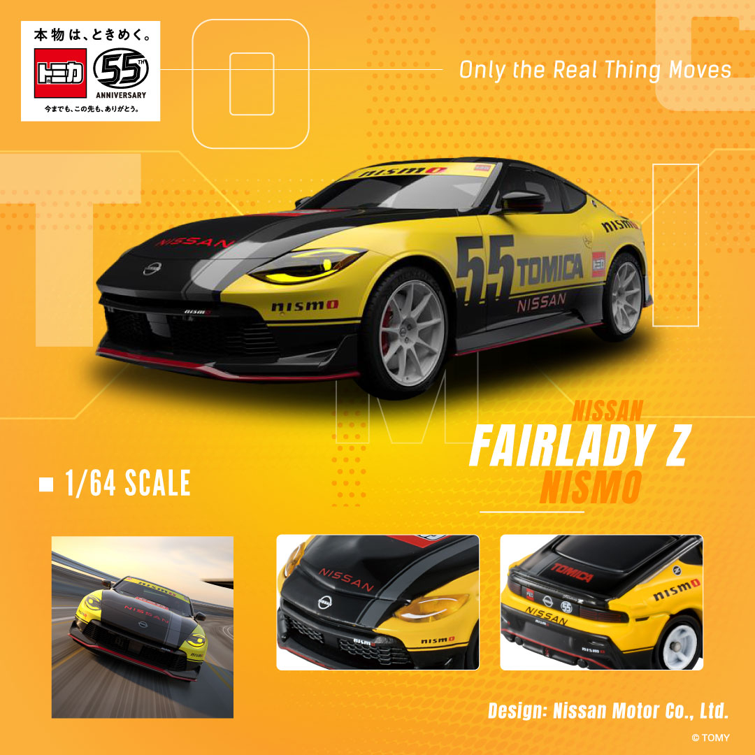 TAKARATOMY VIỆT NAM - Shopee Mall Online | Shopee Việt Nam