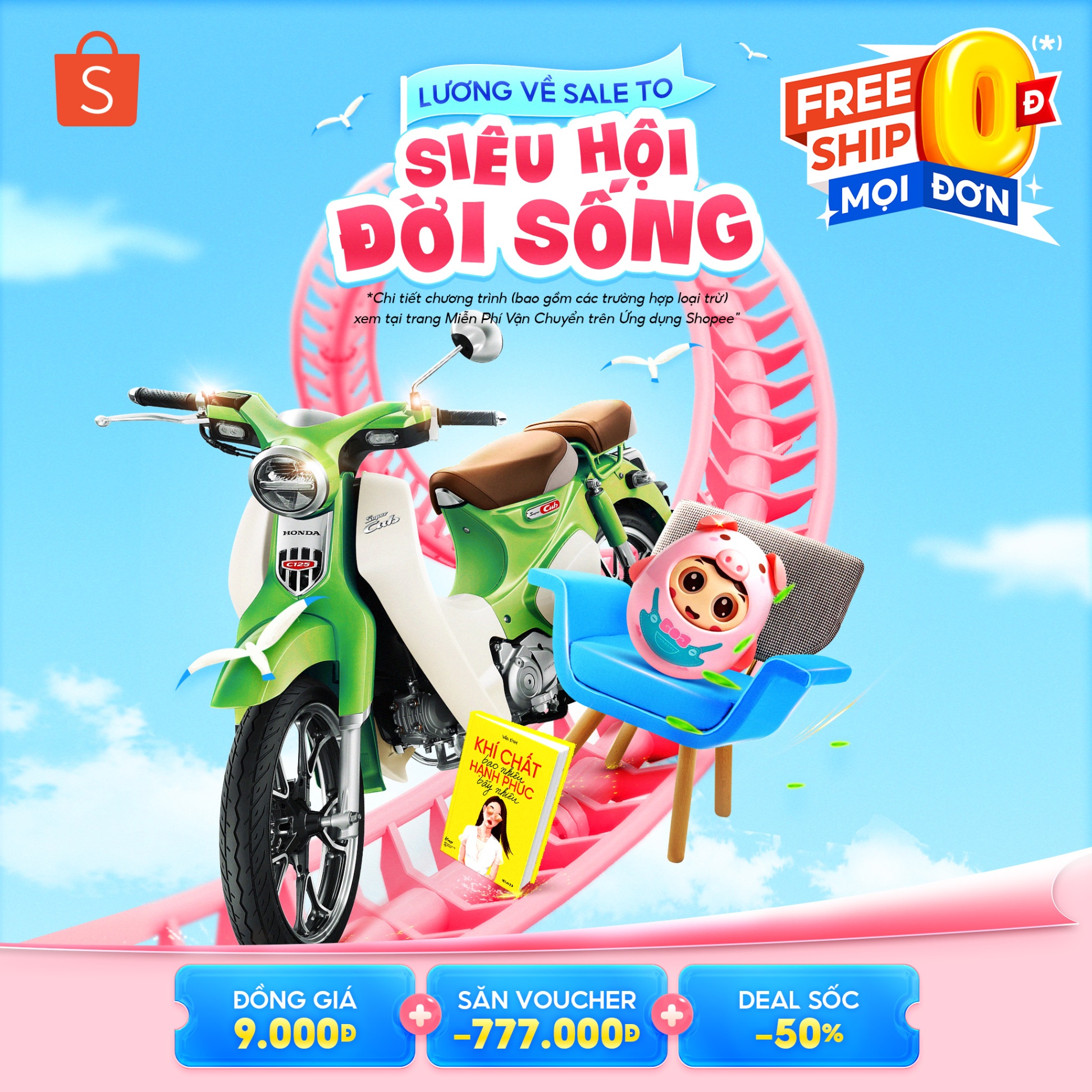 Gối công thái học EMA Việt Nam - Shopee Mall Online | Shopee Việt Nam