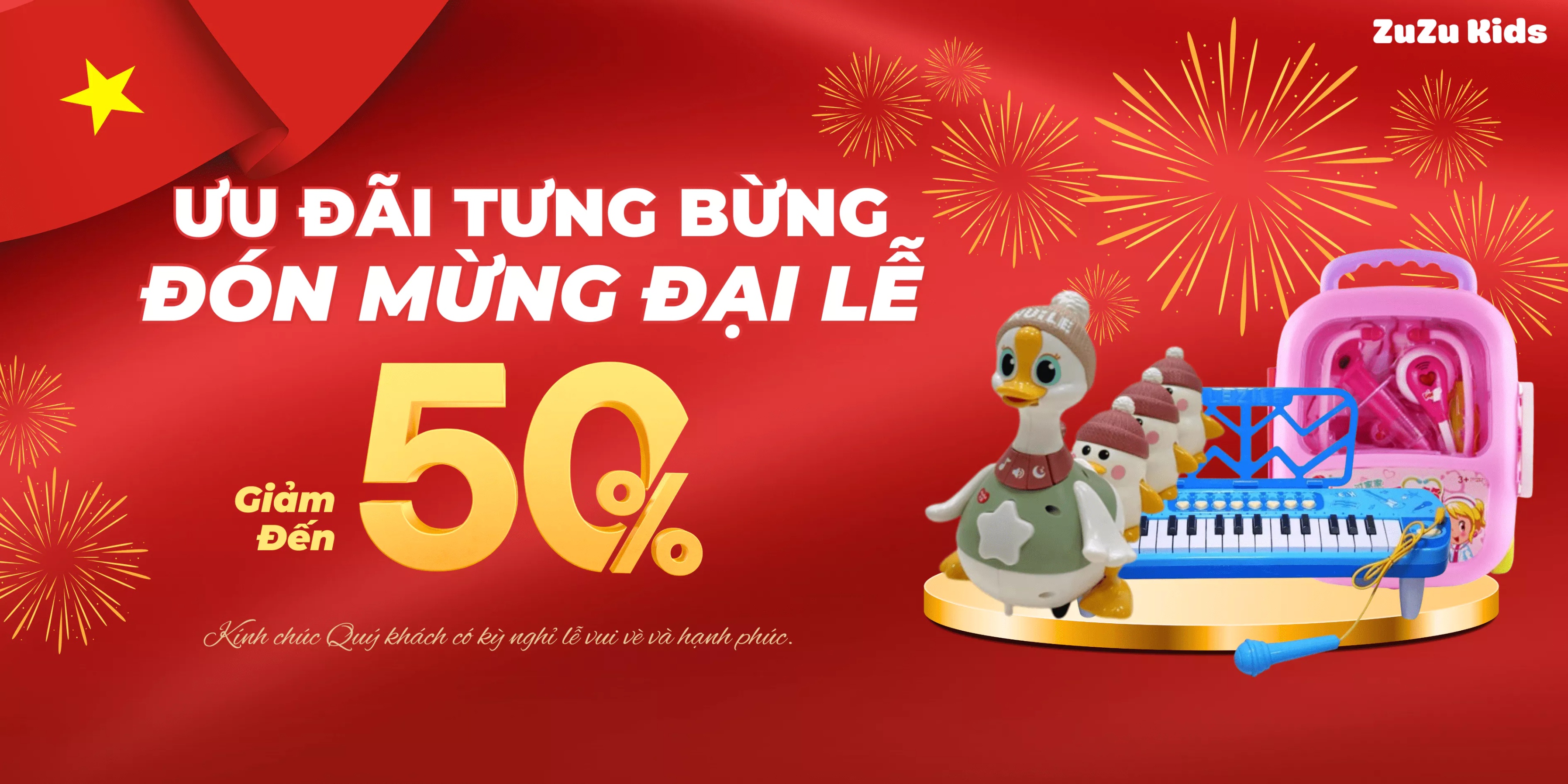 kidszuzu, Cửa hàng trực tuyến | Shopee Việt Nam