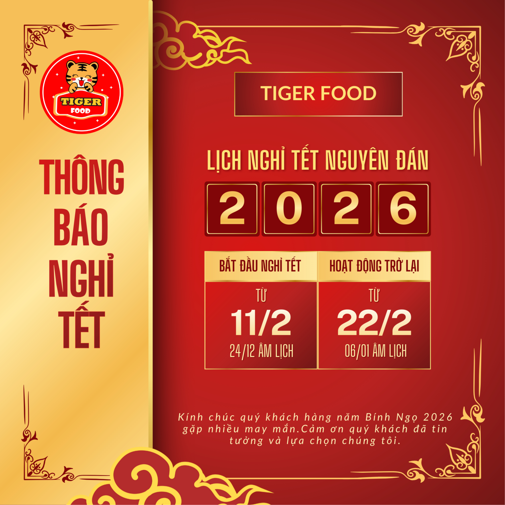 Ăn Vặt Tiger Food, Cửa hàng trực tuyến | Shopee Việt Nam