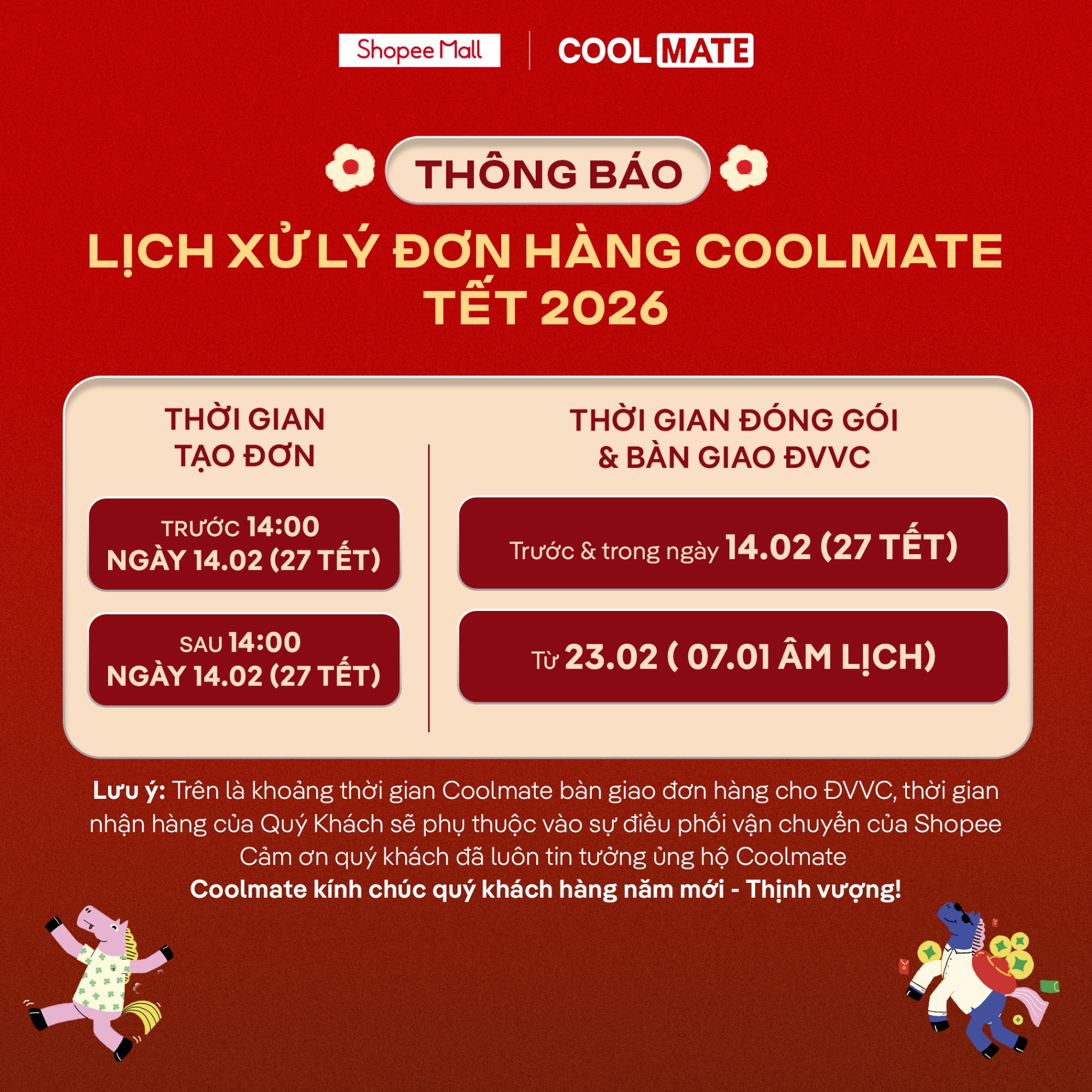 Coolmate Factory Outlet - Shopee Mall Online | Shopee Việt Nam