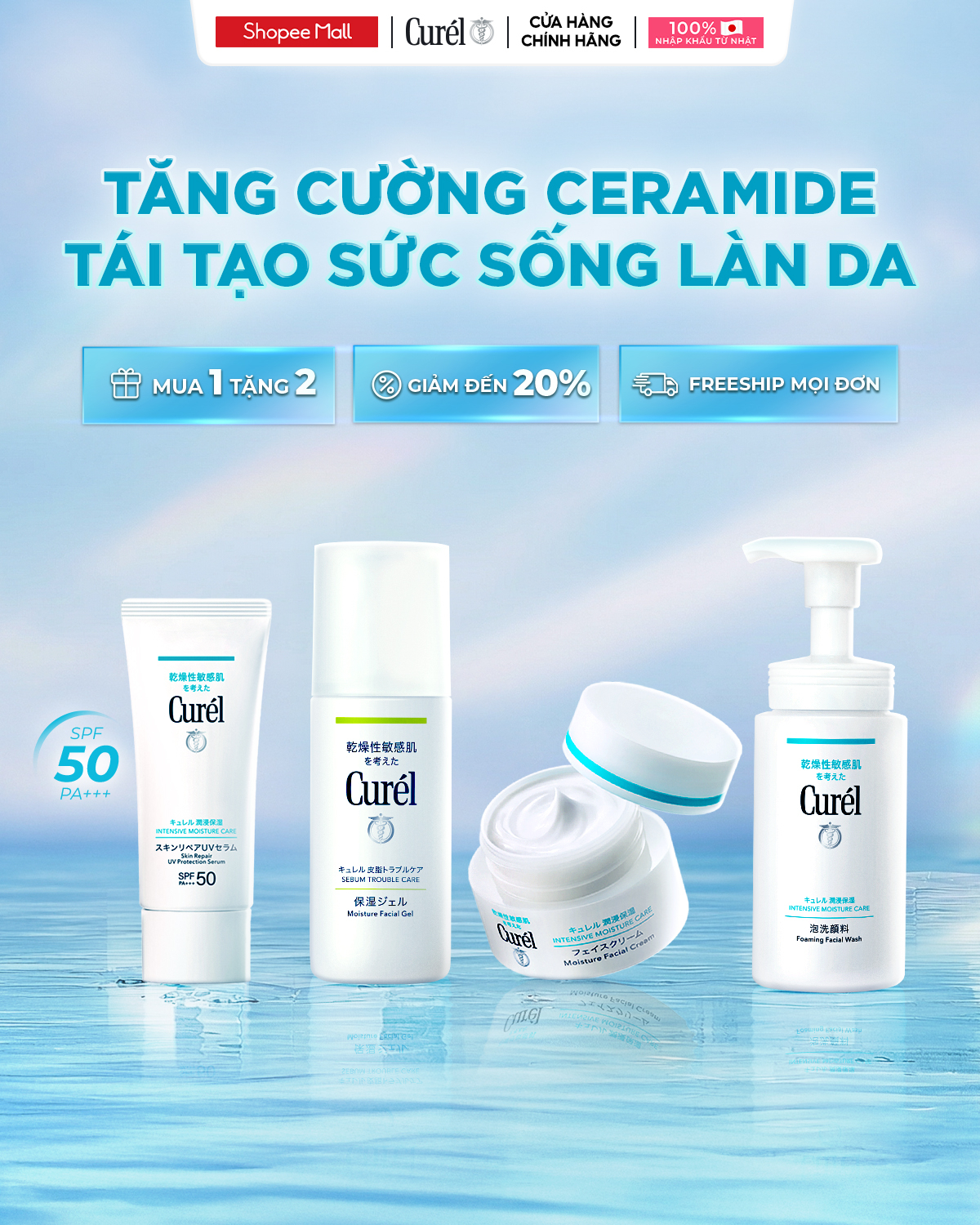 Curel Official Store - Shopee Mall Online | Shopee Việt Nam