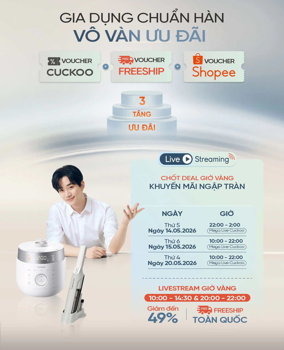 CUCKOO Flagship Store - Shopee Mall Online | Shopee Việt Nam
