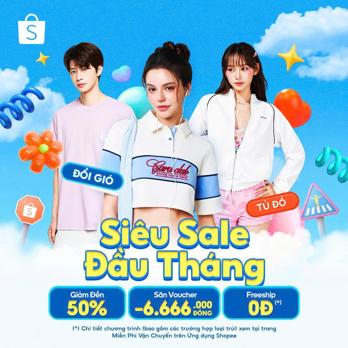 YU.STUDIO, Cửa hàng trực tuyến | Shopee Việt Nam