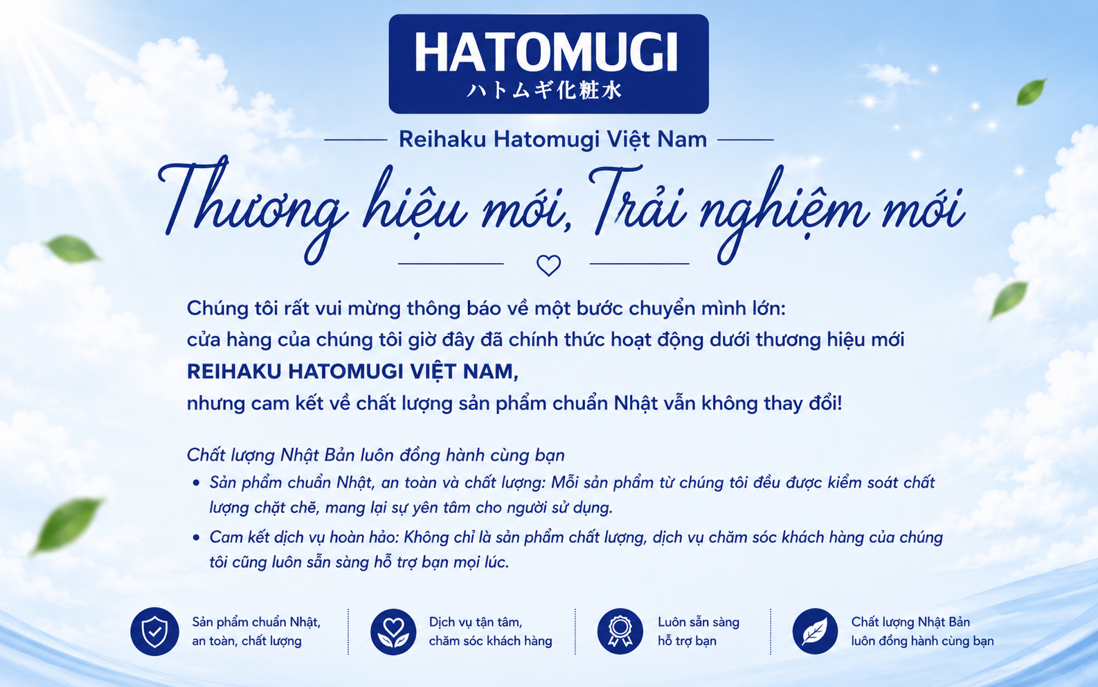 Reihaku Hatomugi Việt Nam - Shopee Mall Online | Shopee Việt Nam