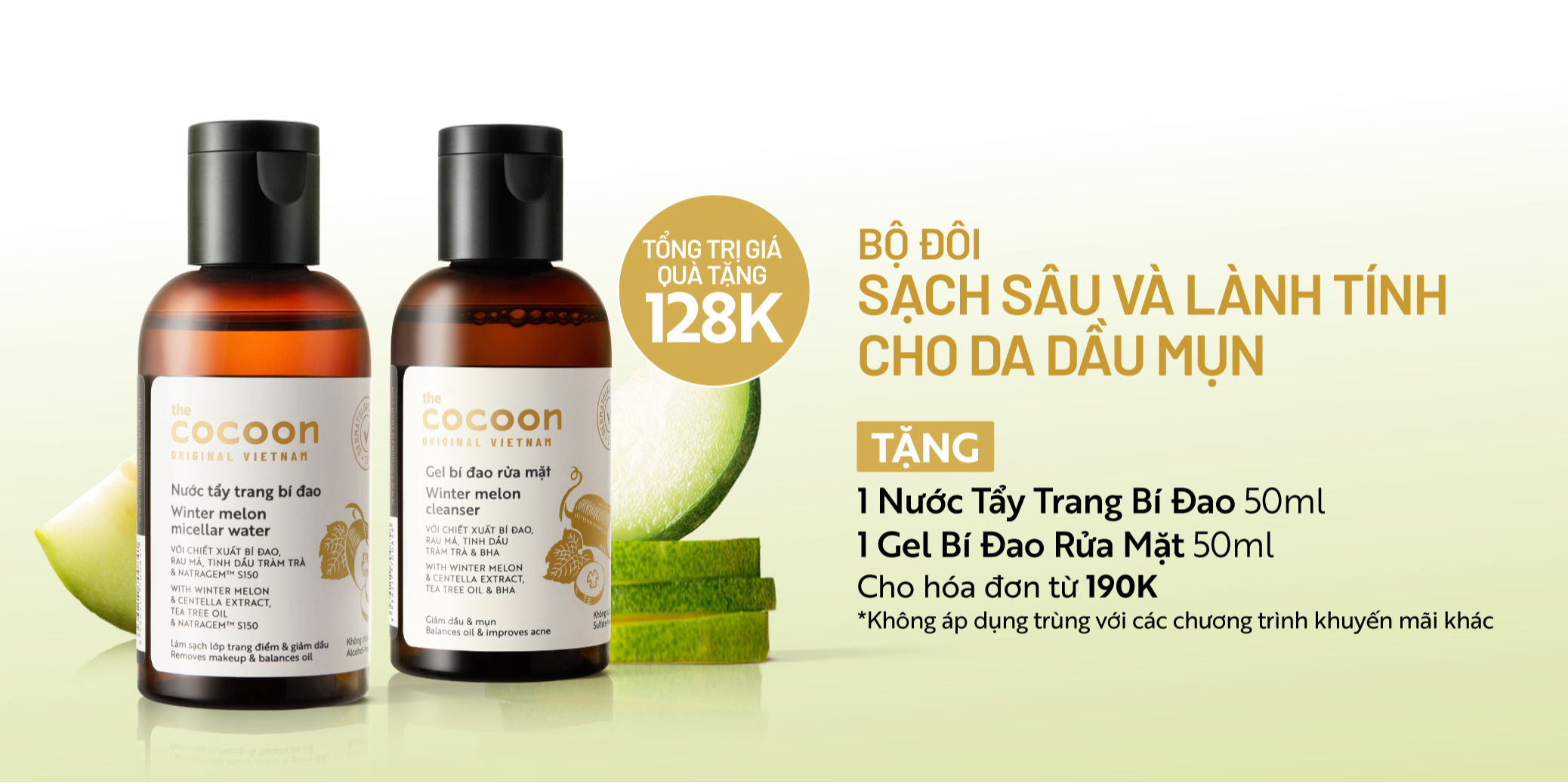 Cocoon Vietnam Chính Hãng - Shopee Mall Online | Shopee Việt Nam