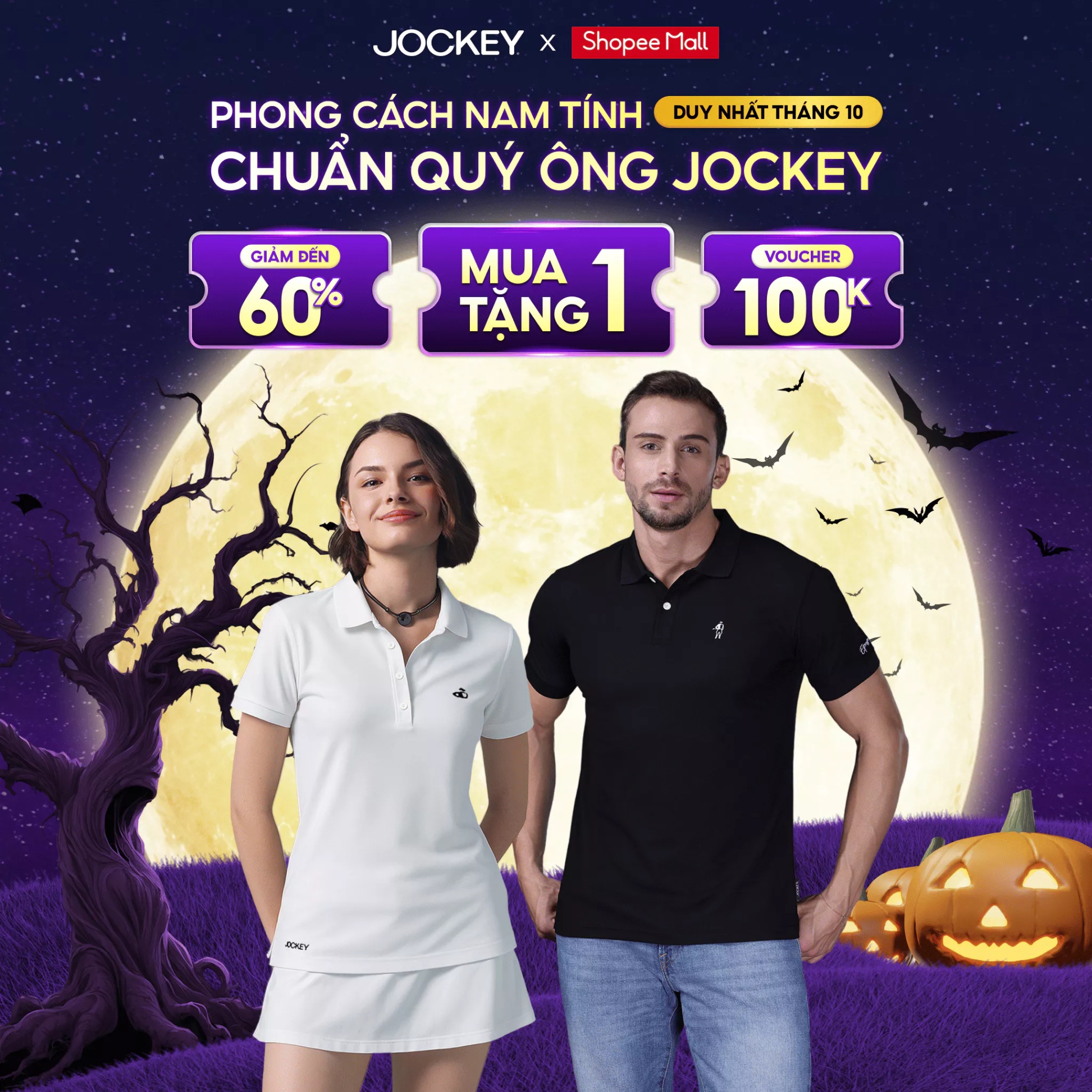 Jockey Official Store - Shopee Mall Online | Shopee Việt Nam