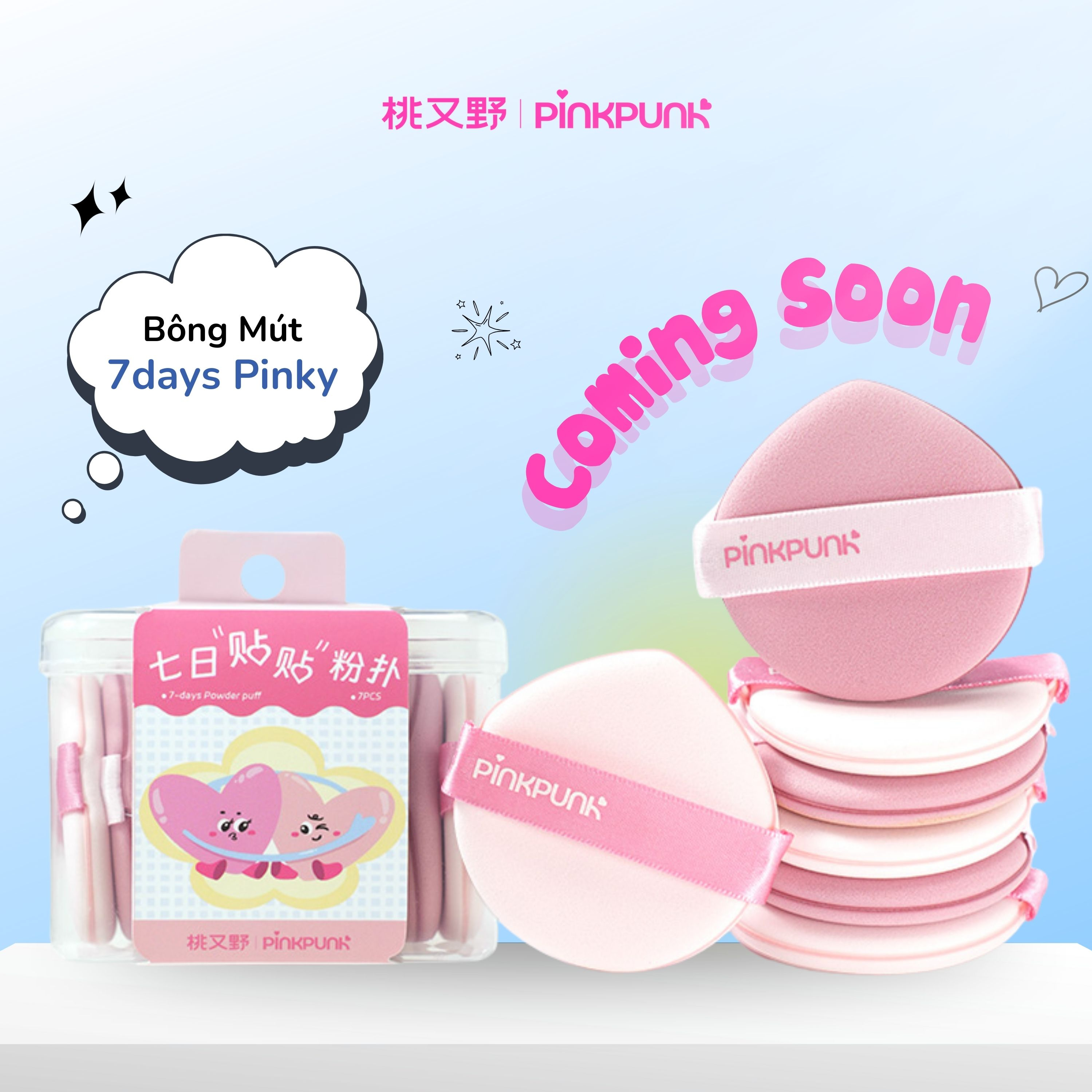 PinkPunk Store, Cửa hàng trực tuyến | Shopee Việt Nam