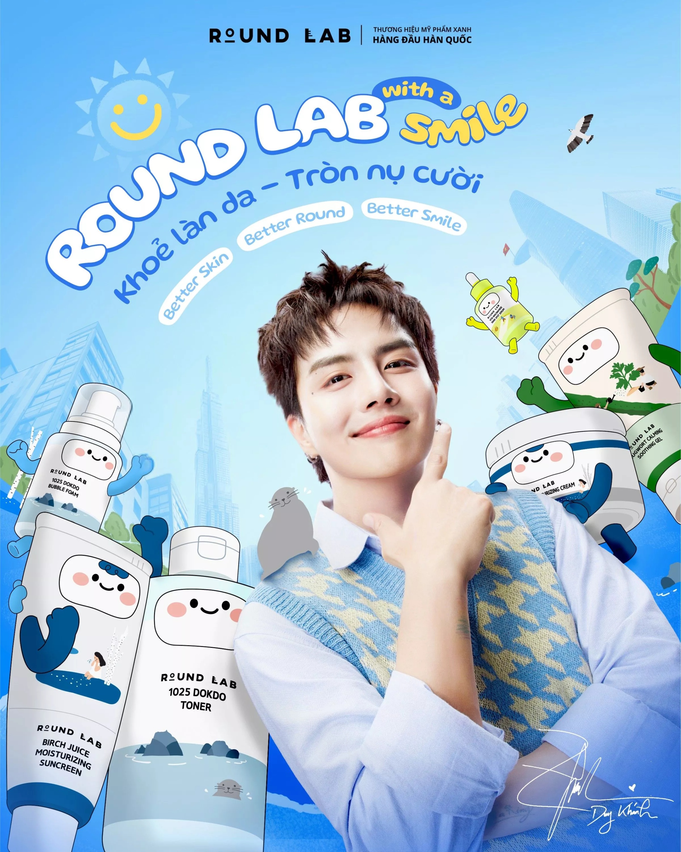 Round Lab Official Store - Shopee Mall Online | Shopee Việt Nam