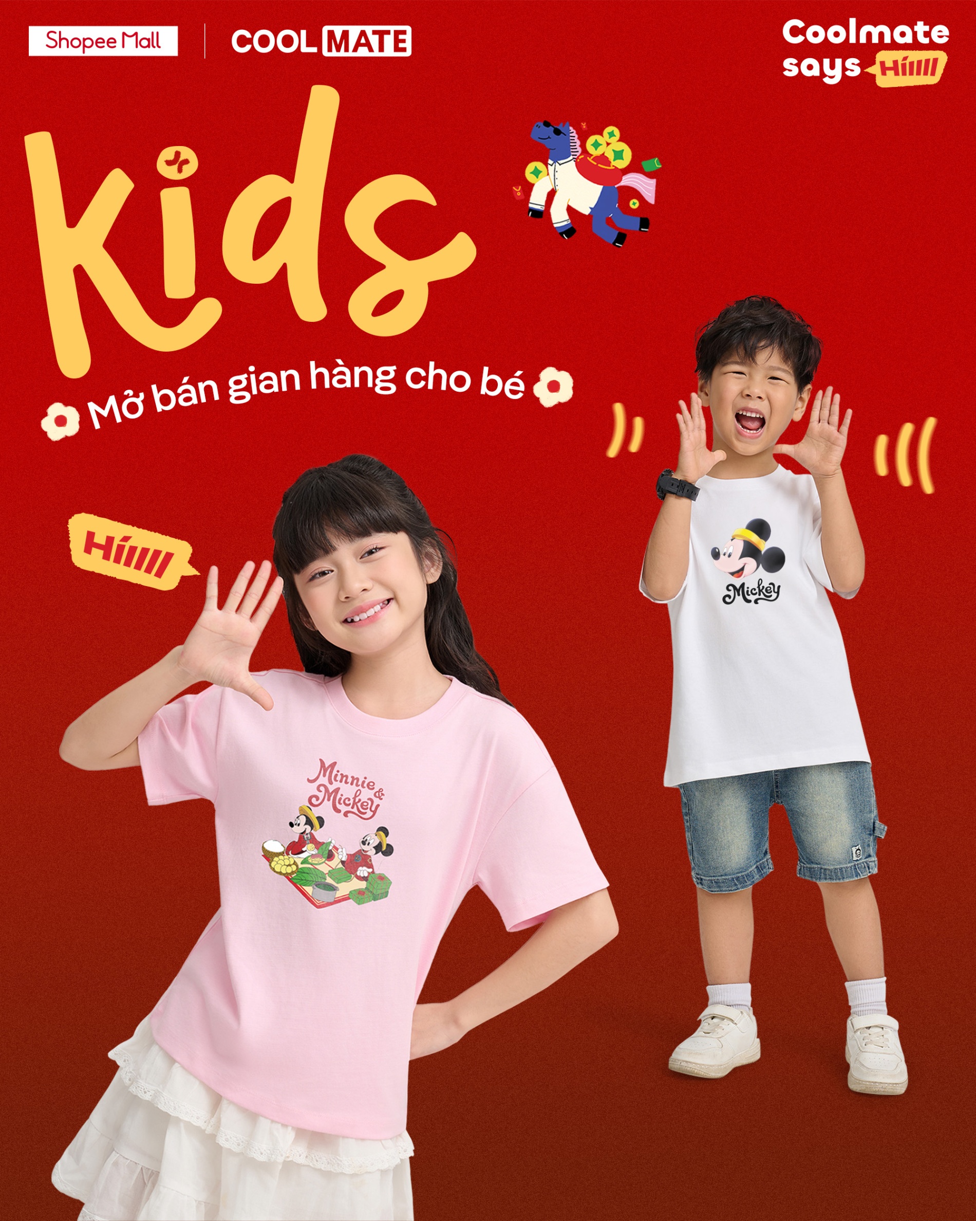 Coolmate Kids - Shopee Mall Online | Shopee Việt Nam