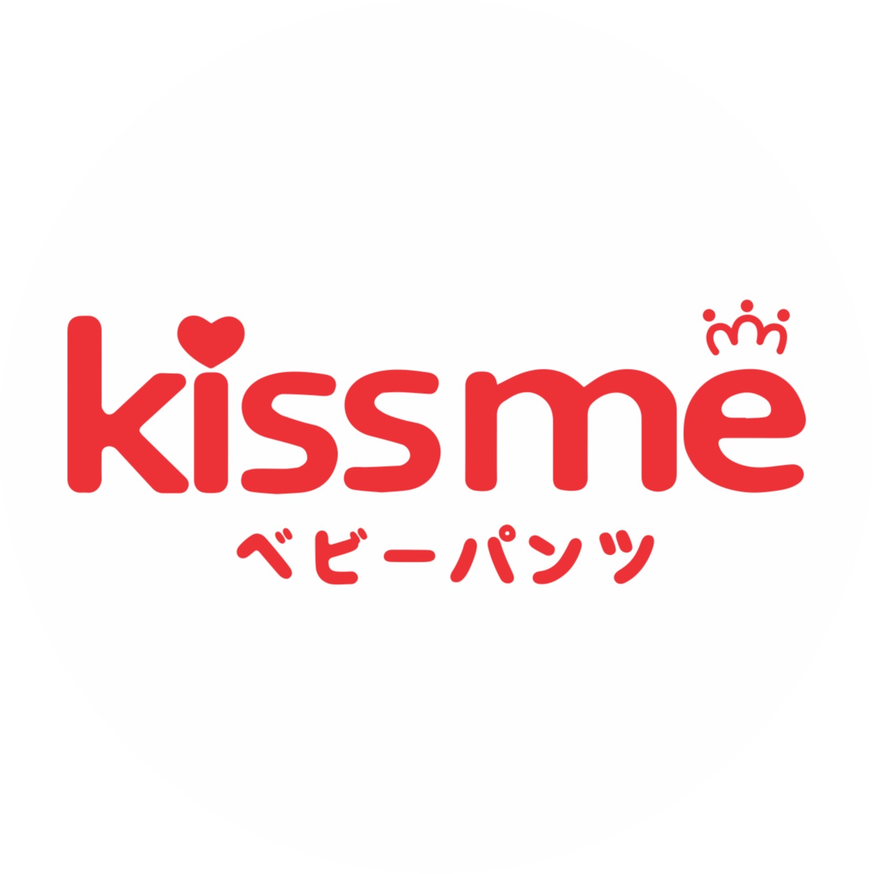 Kissme Chính Hãng - Shopee Mall Online | Shopee Việt Nam