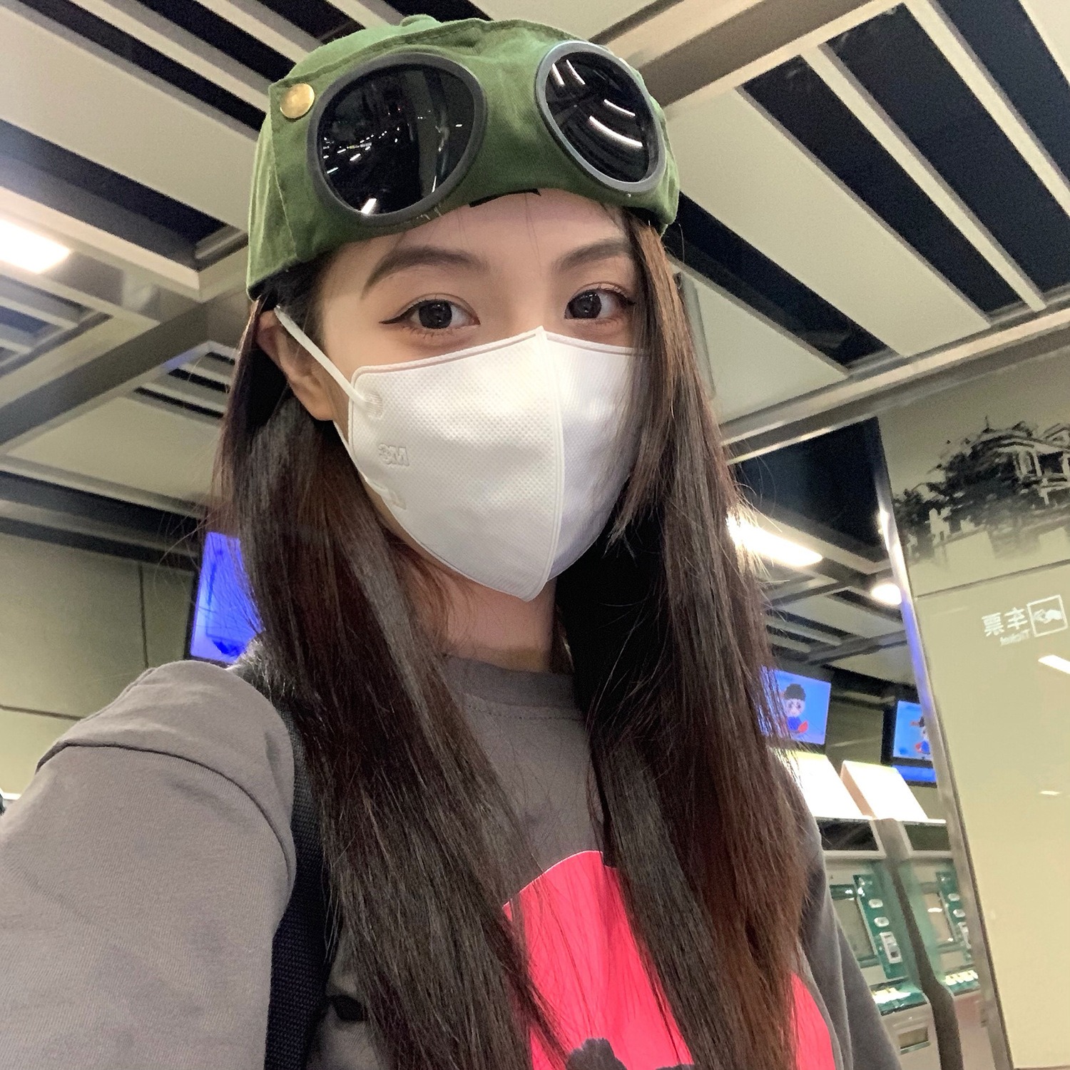 hang_gia_dung_so1, Cửa hàng trực tuyến | Shopee Việt Nam