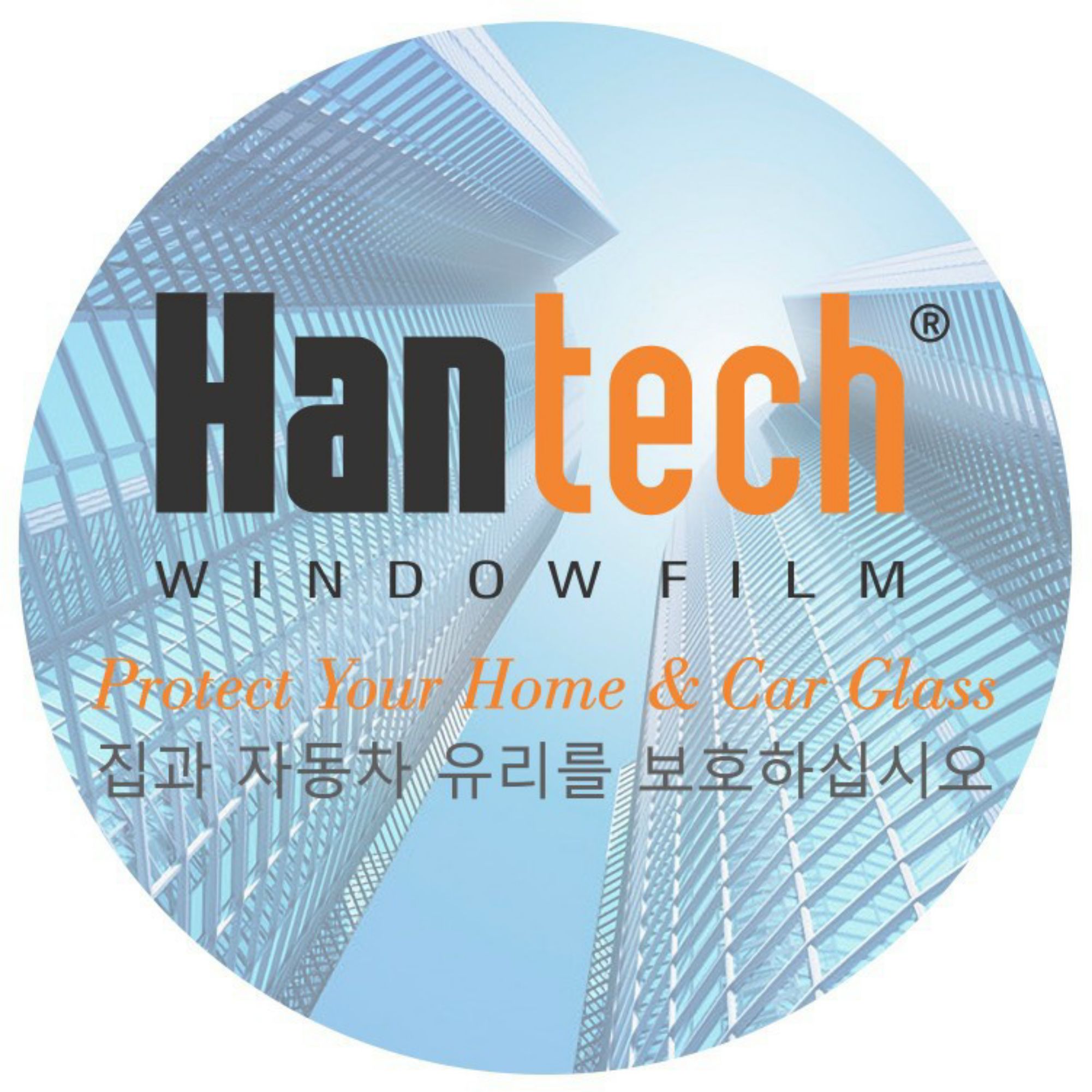 Phim cách nhiệt Hantech - Shopee Mall Online | Shopee Việt Nam
