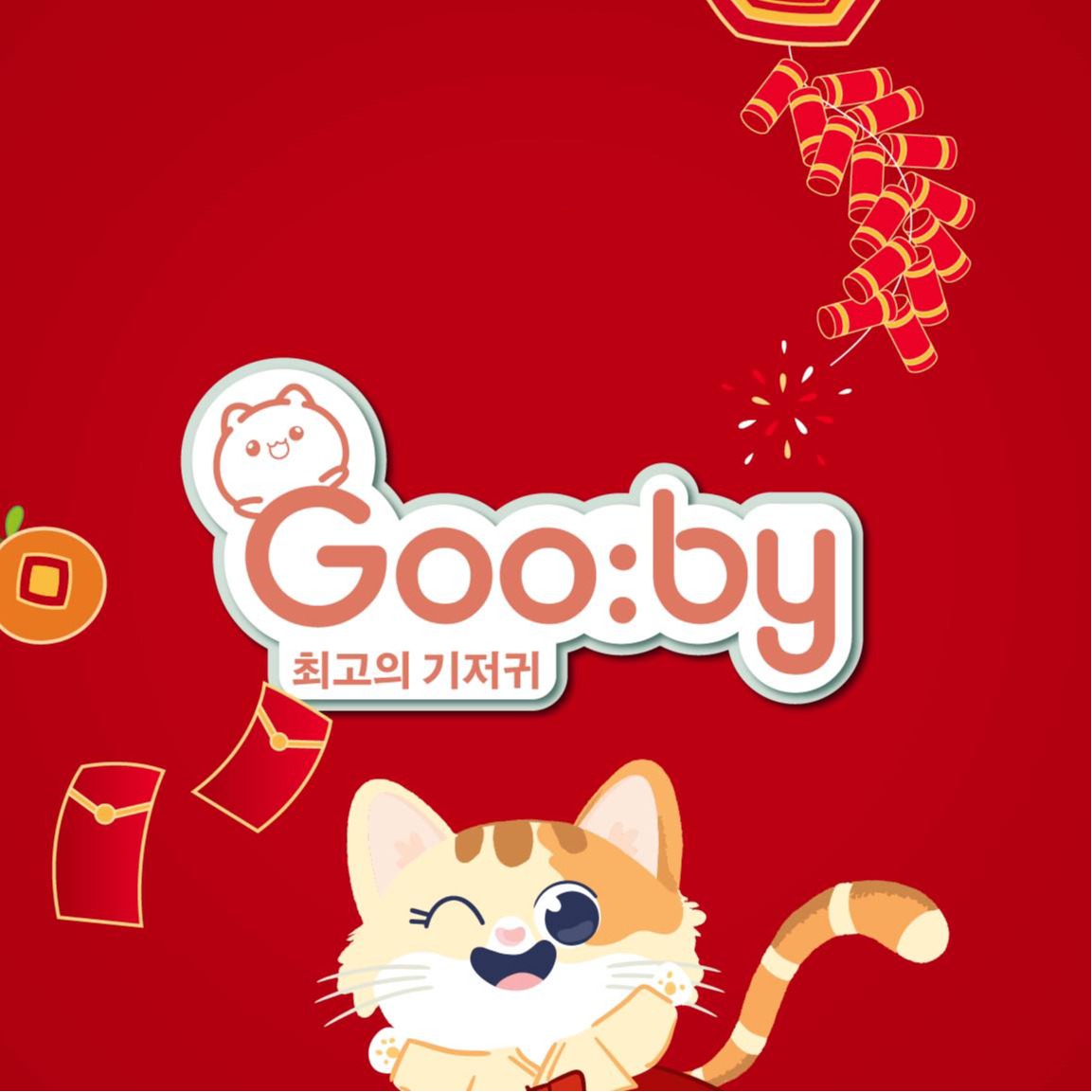 Gooby Official Store, Cửa hàng trực tuyến | Shopee Việt Nam
