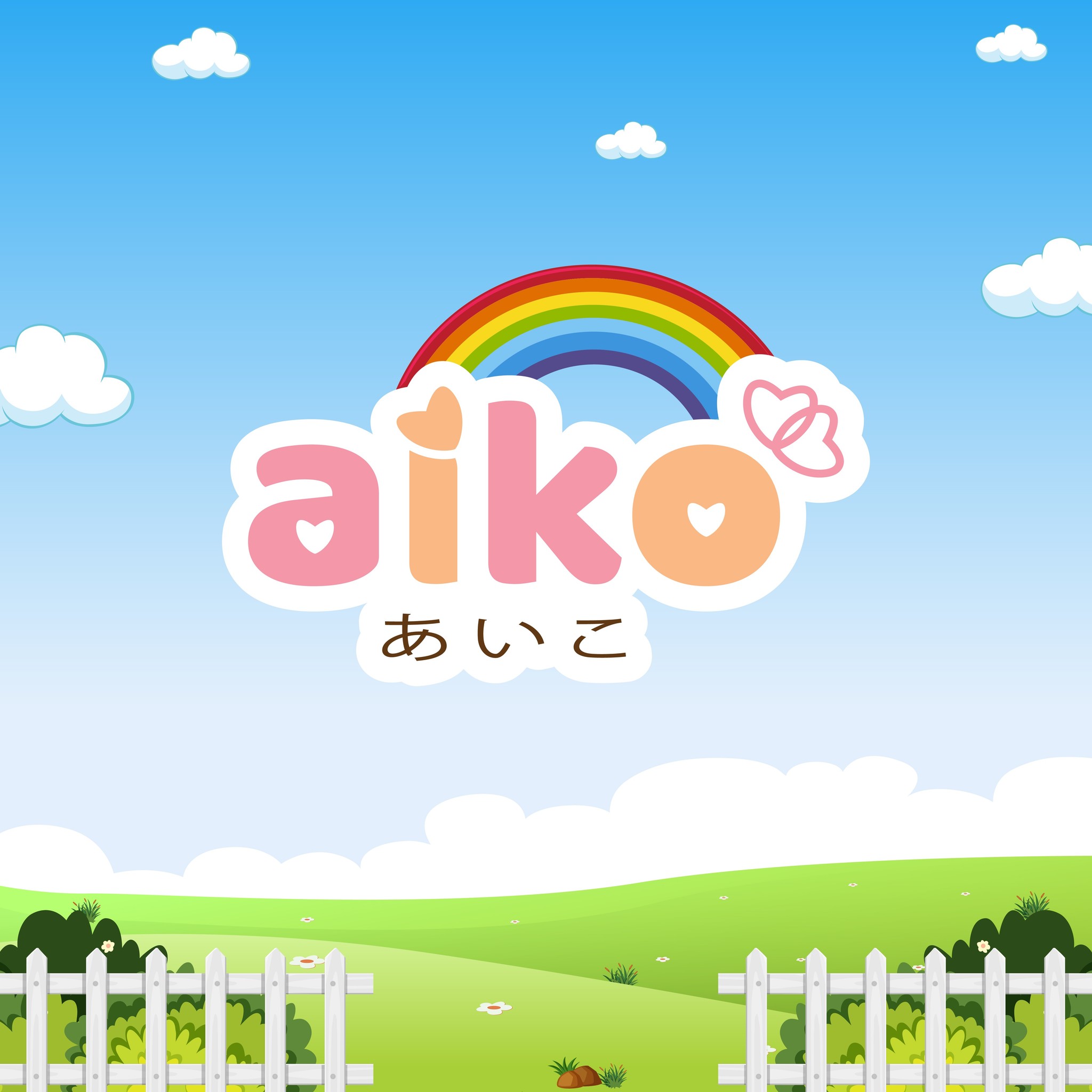 Aiko Mẹ Và Bé, Cửa hàng trực tuyến | Shopee Việt Nam