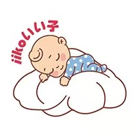 iiko Hn official store - Shopee Mall Online | Shopee Việt Nam