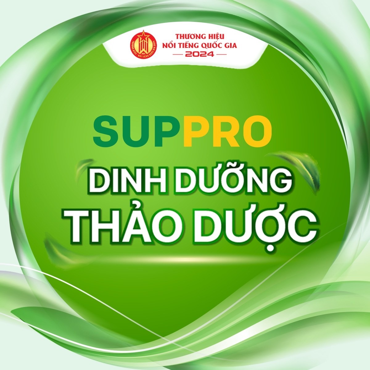 SUPPRO - DINH DƯỠNG THẢO DƯỢC - Shopee Mall Online | Shopee Việt Nam