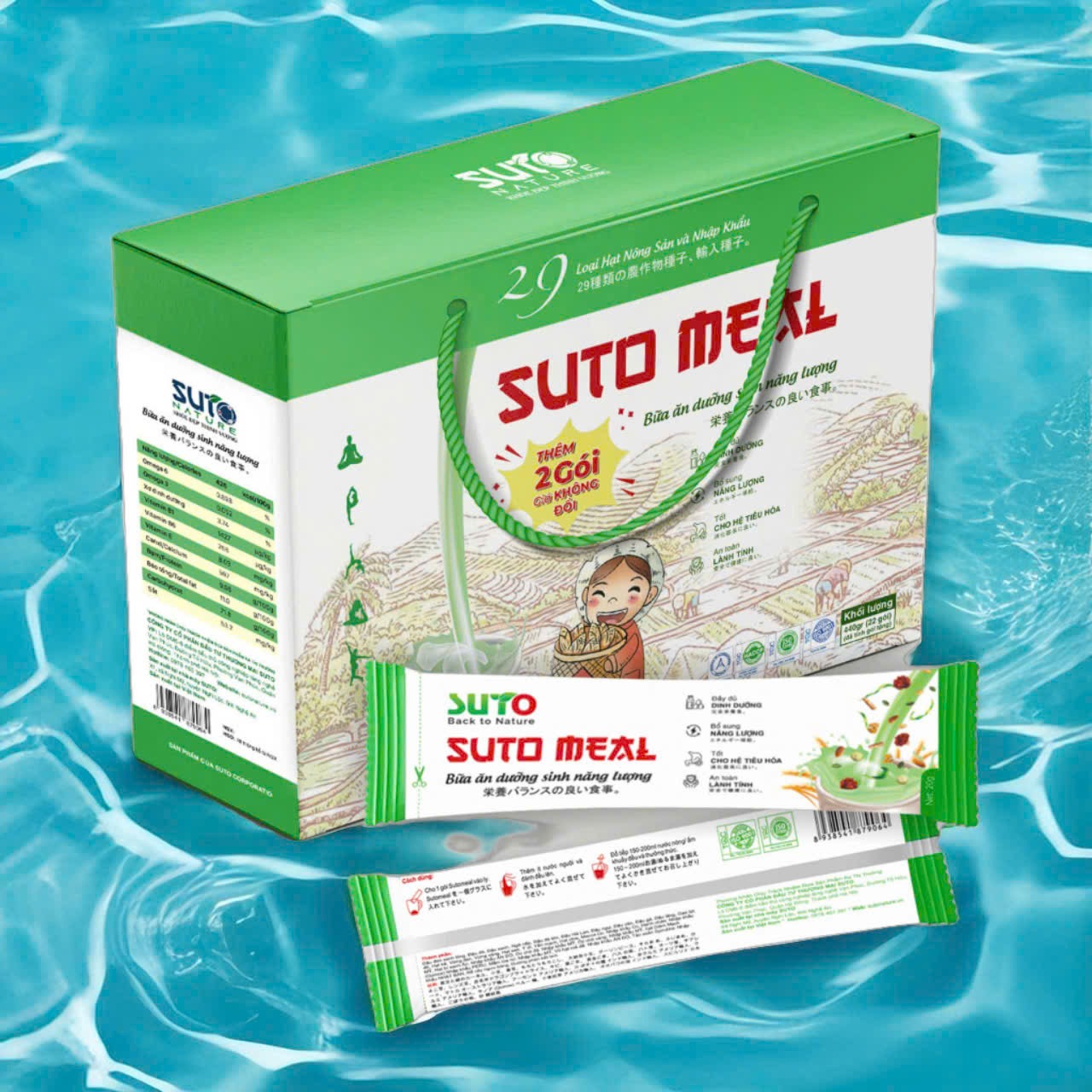 Sữa hạt dinh dưỡng suto meal, Cửa hàng trực tuyến | Shopee Việt Nam
