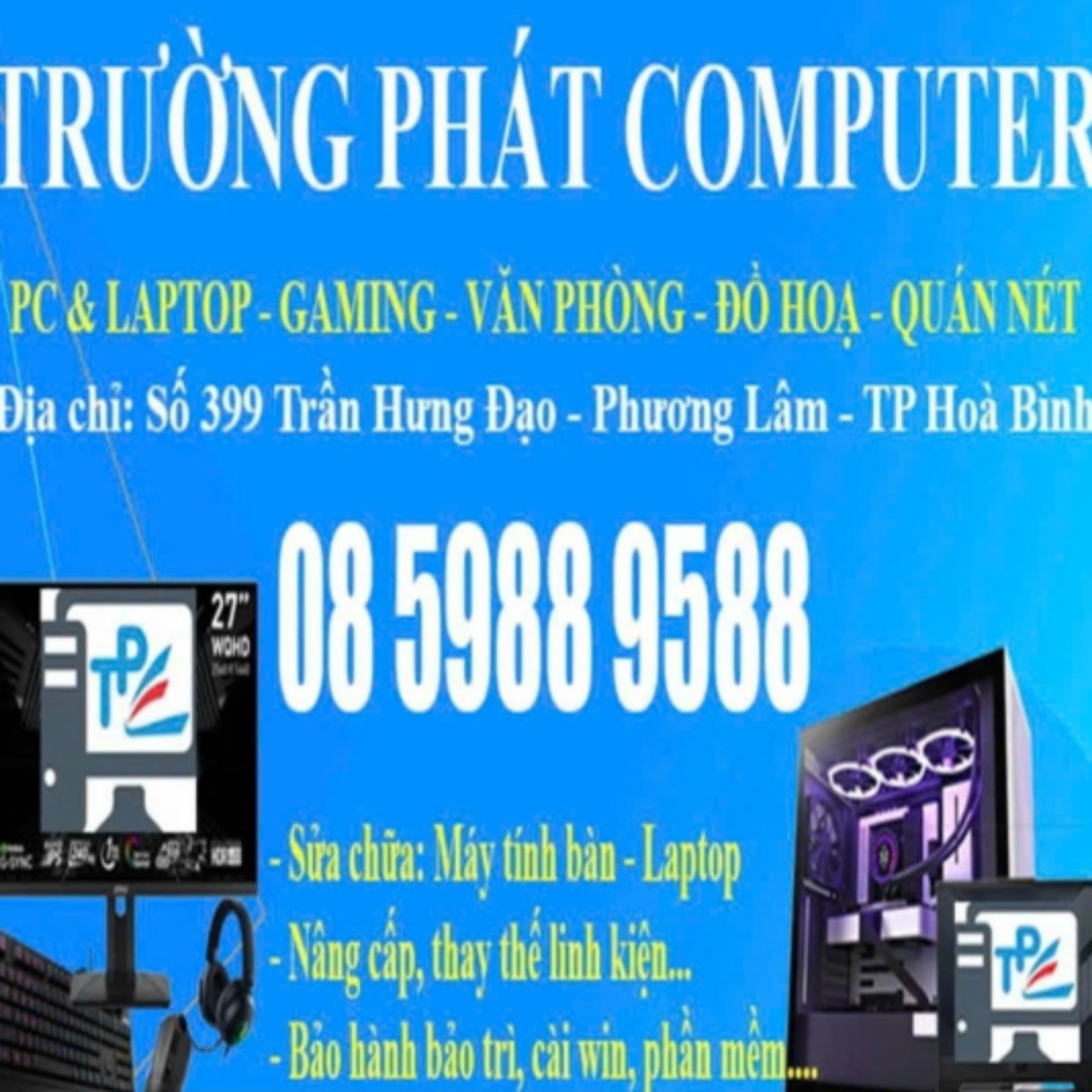 Trường Phát Computer HB, Cửa hàng trực tuyến | Shopee Việt Nam