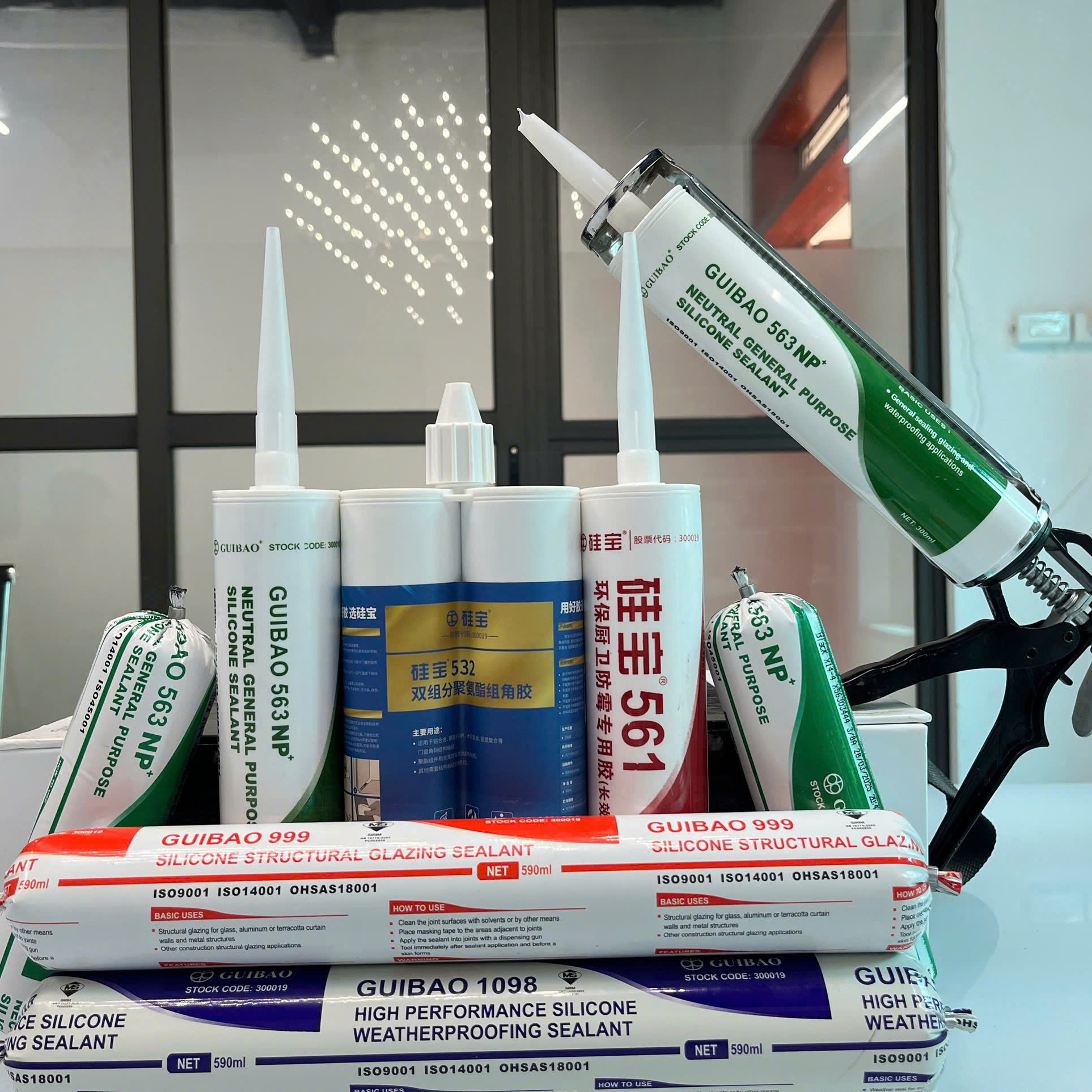 GUIBAO VIET NAM, Cửa hàng trực tuyến | Shopee Việt Nam