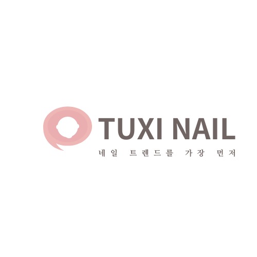 Tuxi Nail, Cửa hàng trực tuyến | Shopee Việt Nam